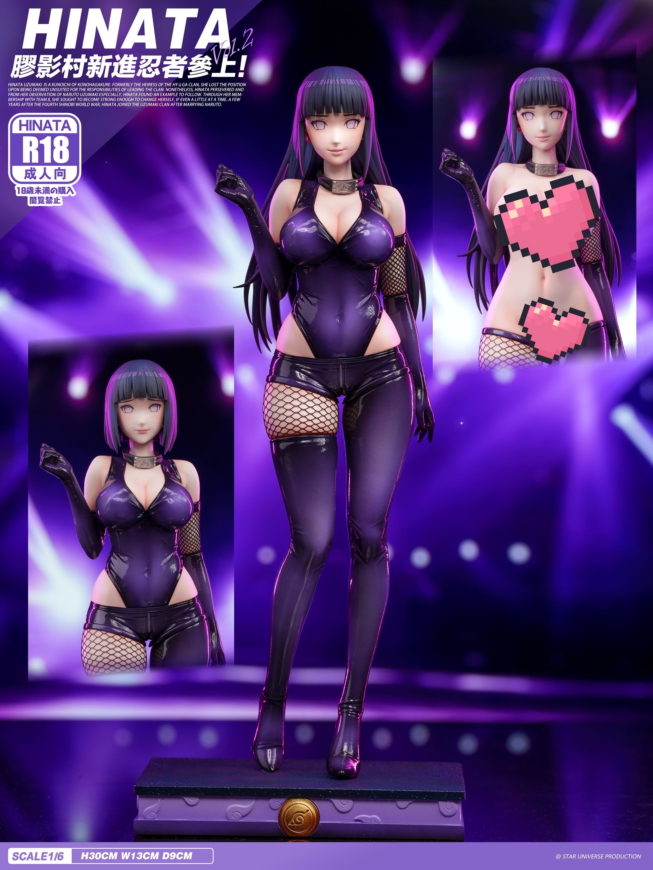 Star Universe Studio - Hinata [PRE-ORDER CLOSED] – GK Collectors