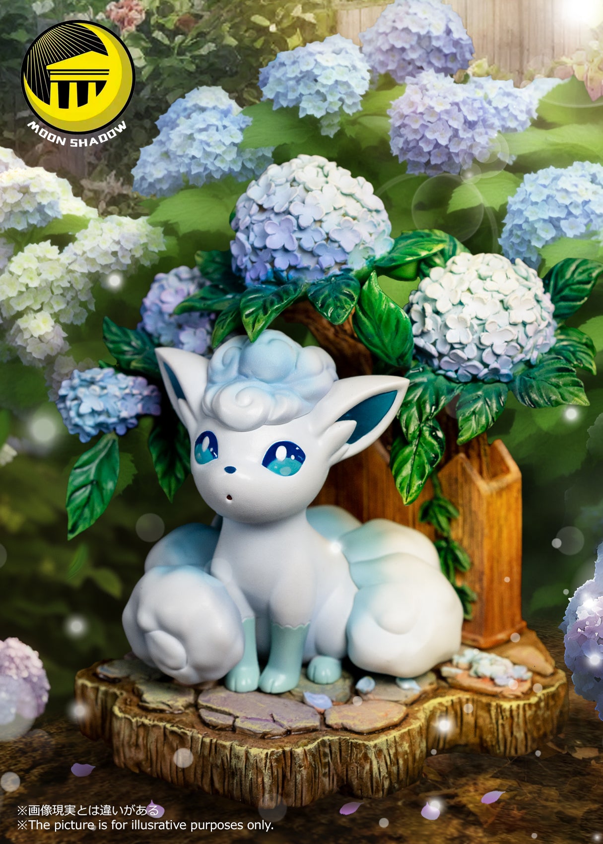 Moon Shadow Studios - Alola Vulpix [PRE-ORDER CLOSED] – GK Collectors