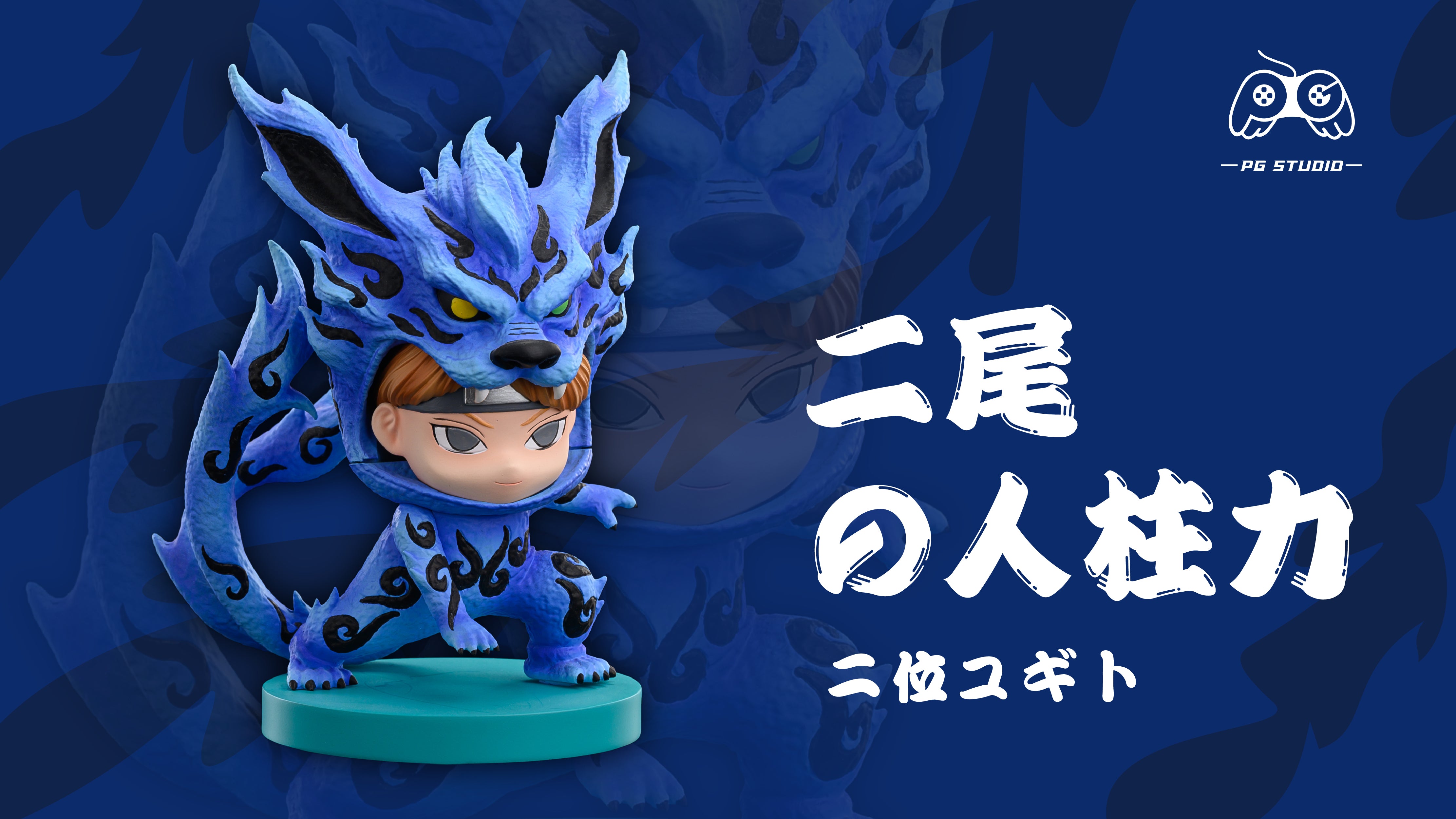 PG Studios - Tail Beasts Cosplay Series Matatabi and Gyuki [PRE-ORDER – GK Collectors