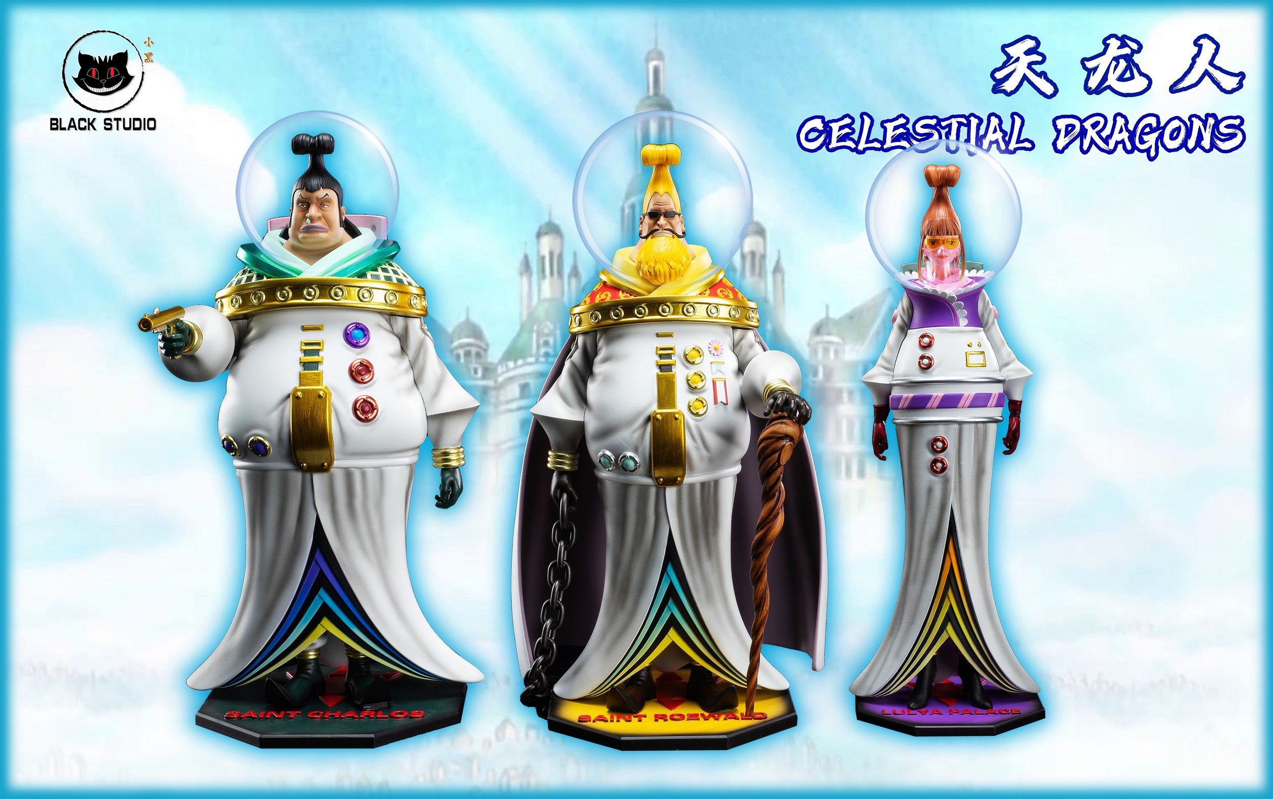 Black Studio - Celestial Dragons Series [PRE-ORDER CLOSED] – GK Collectors