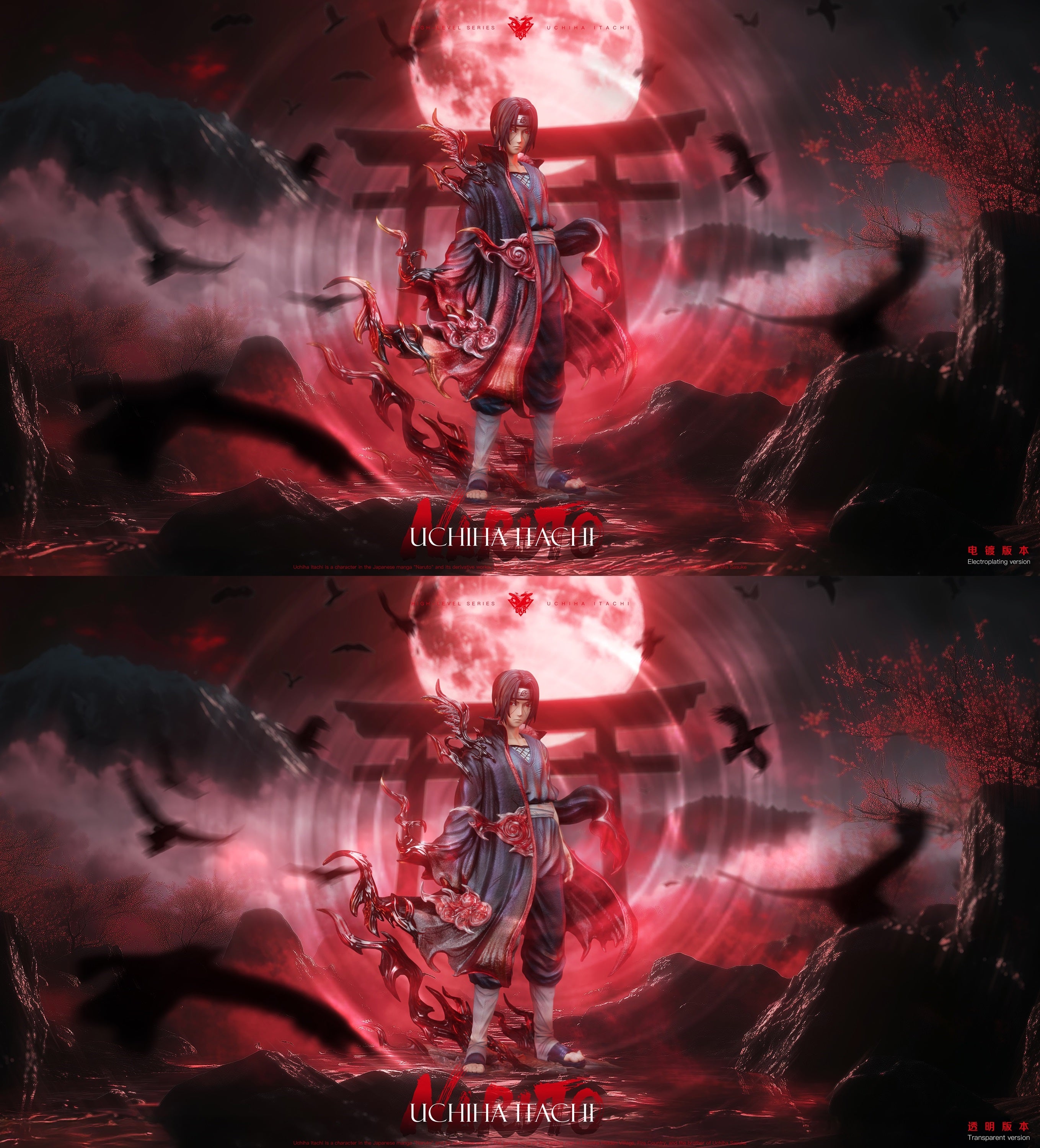 OKR Studio - Uchiha Itachi [PRE-ORDER] – GK Collectors