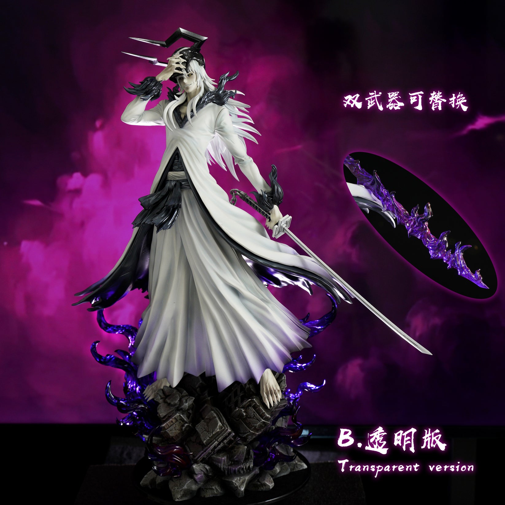 Cheng Studio - Kurosaki Ichigo [PRE-ORDER CLOSED] – GK Collectors