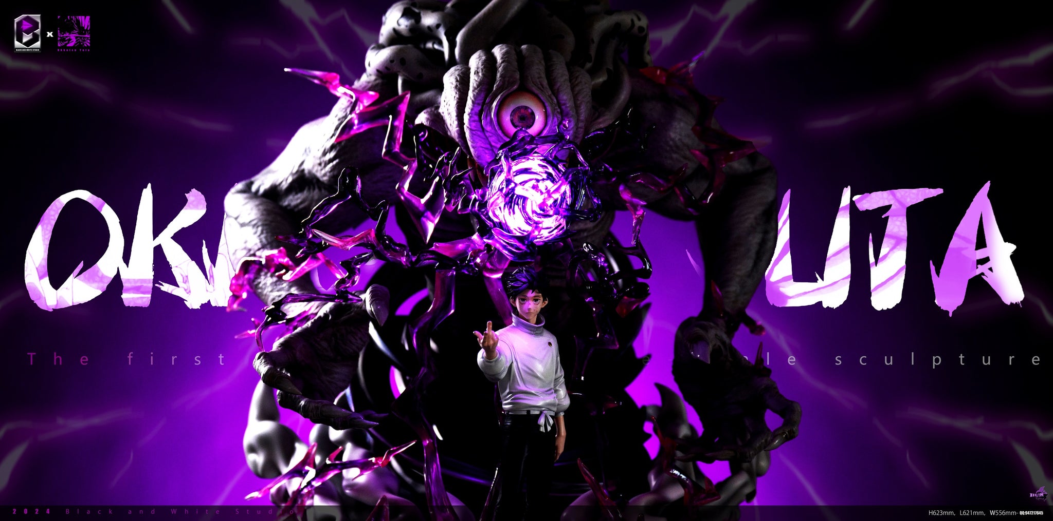 BW Studio - Okkotsu Yuta and Cursed Rika [PRE-ORDER CLOSED] – GK Collectors