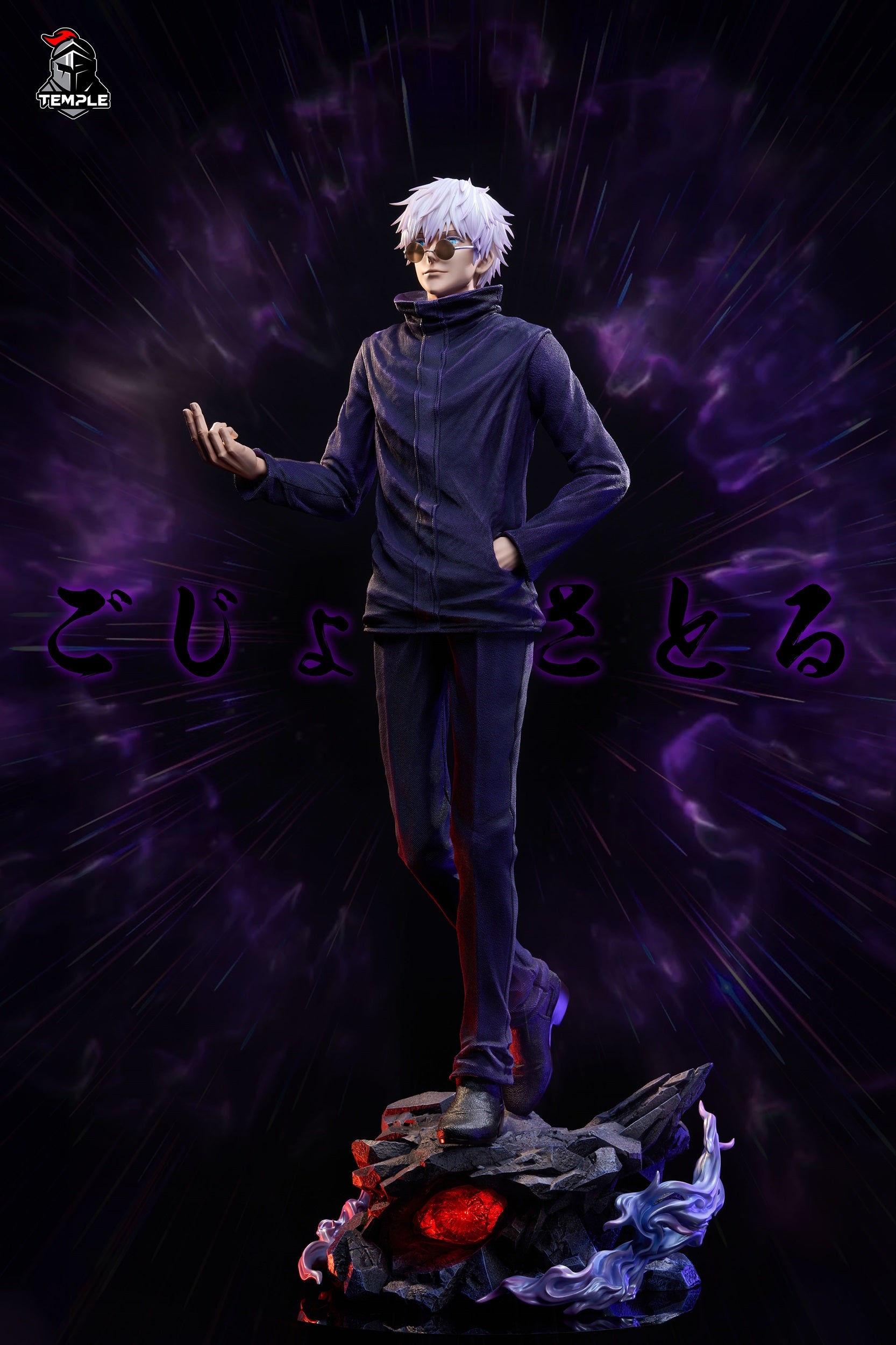 Temple Studio - Gojo Satoru [PRE-ORDER CLOSED] – GK Collectors