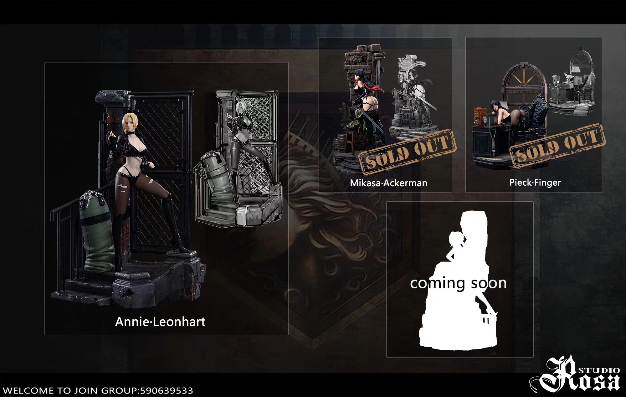 Rosa Studio - Sexy Series Annie Leonhart [IN-STOCK] – GK Collectors