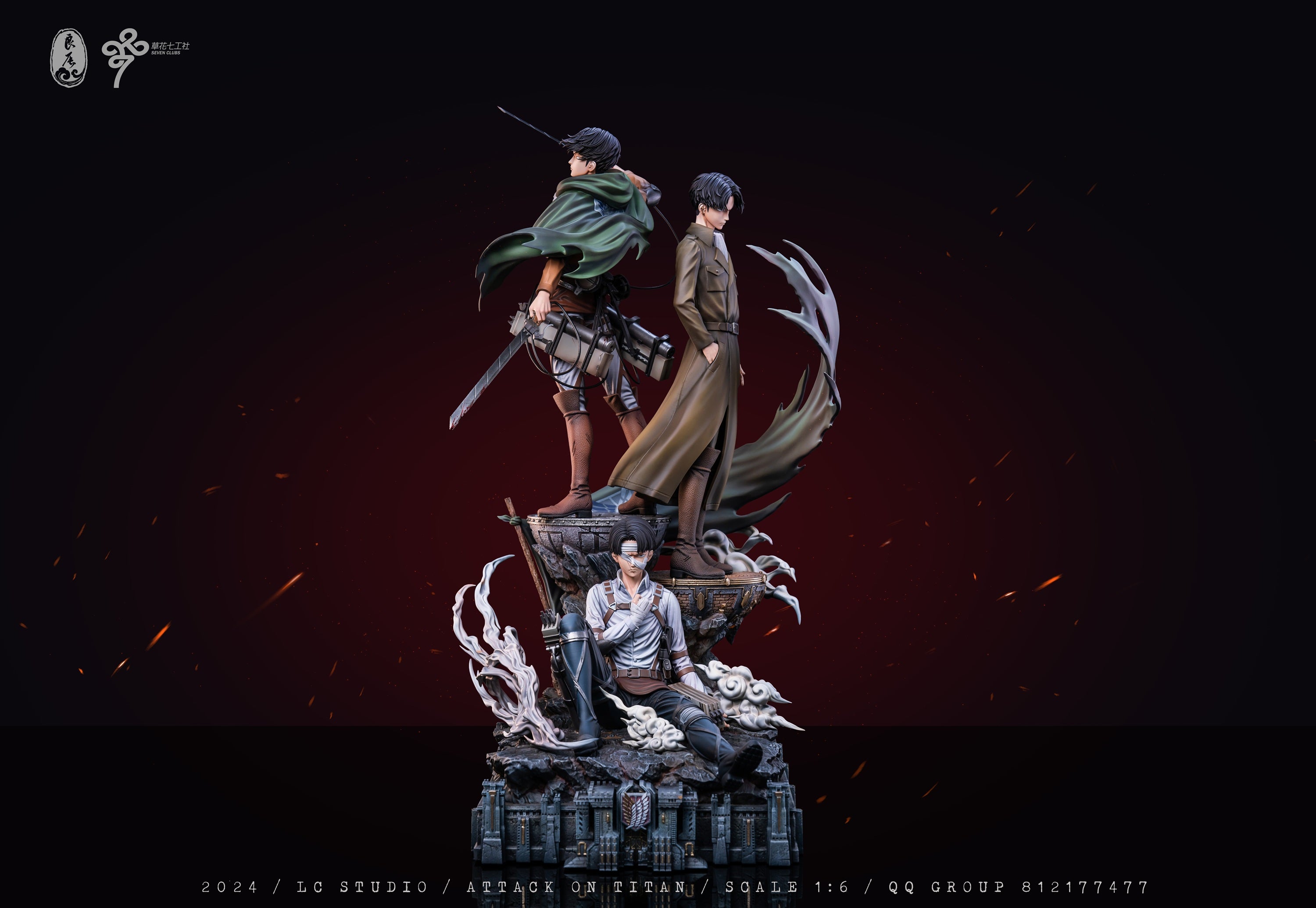 LC Studio - Levi Ackerman Memoirs [PRE-ORDER CLOSED] – GK Collectors