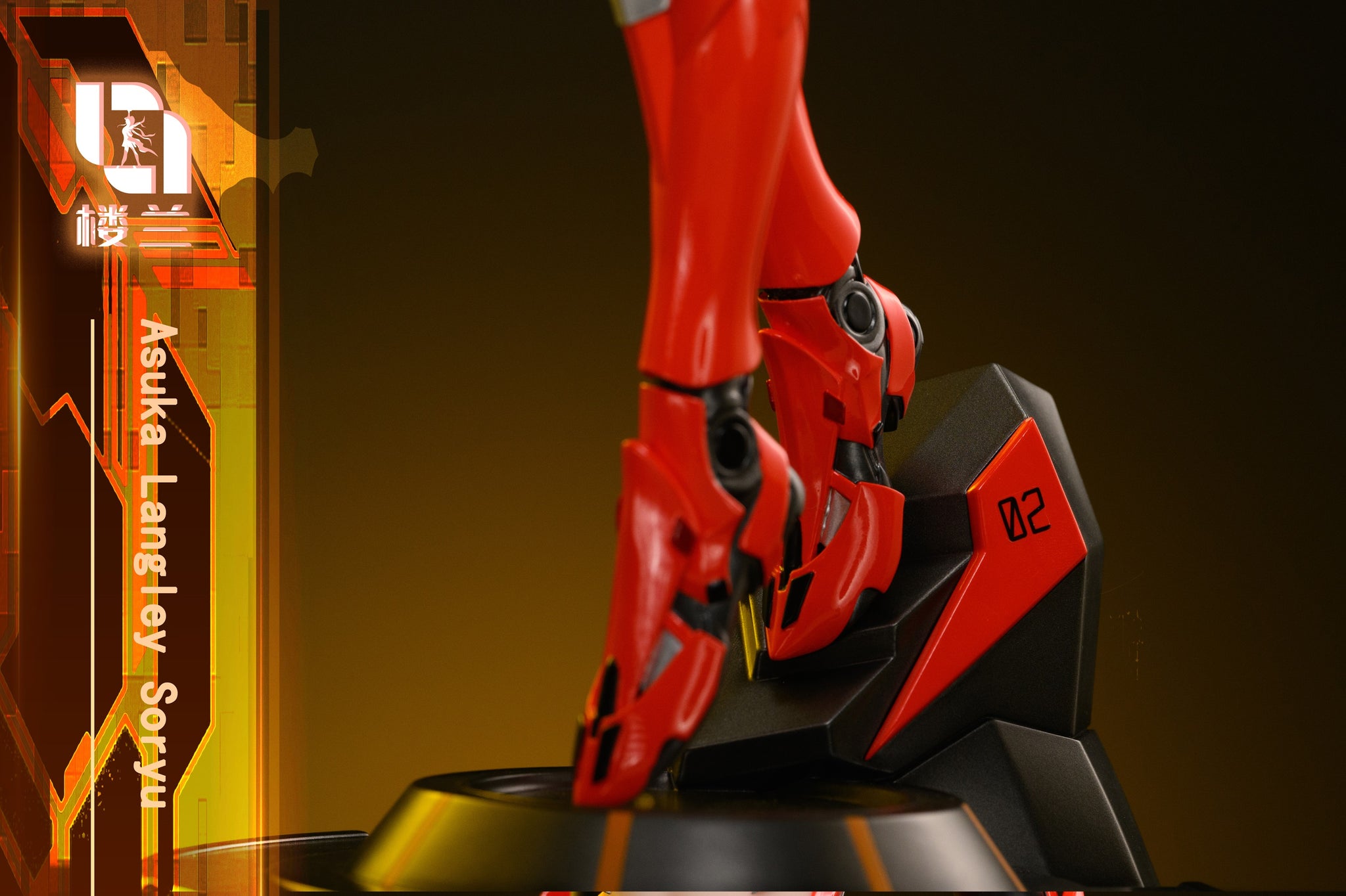 Loulan Studio - Asuka Langley Soryu [PRE-ORDER CLOSED] – GK Collectors