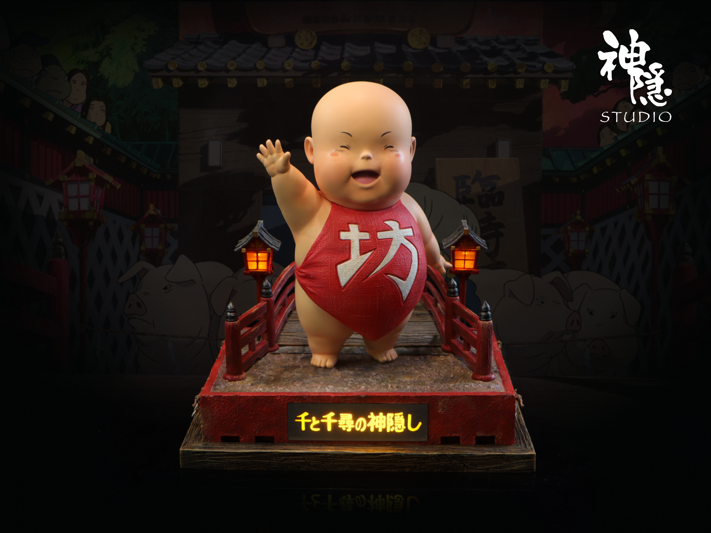 Shen Yin Studio - Boh [PRE-ORDER CLOSED] – GK Collectors