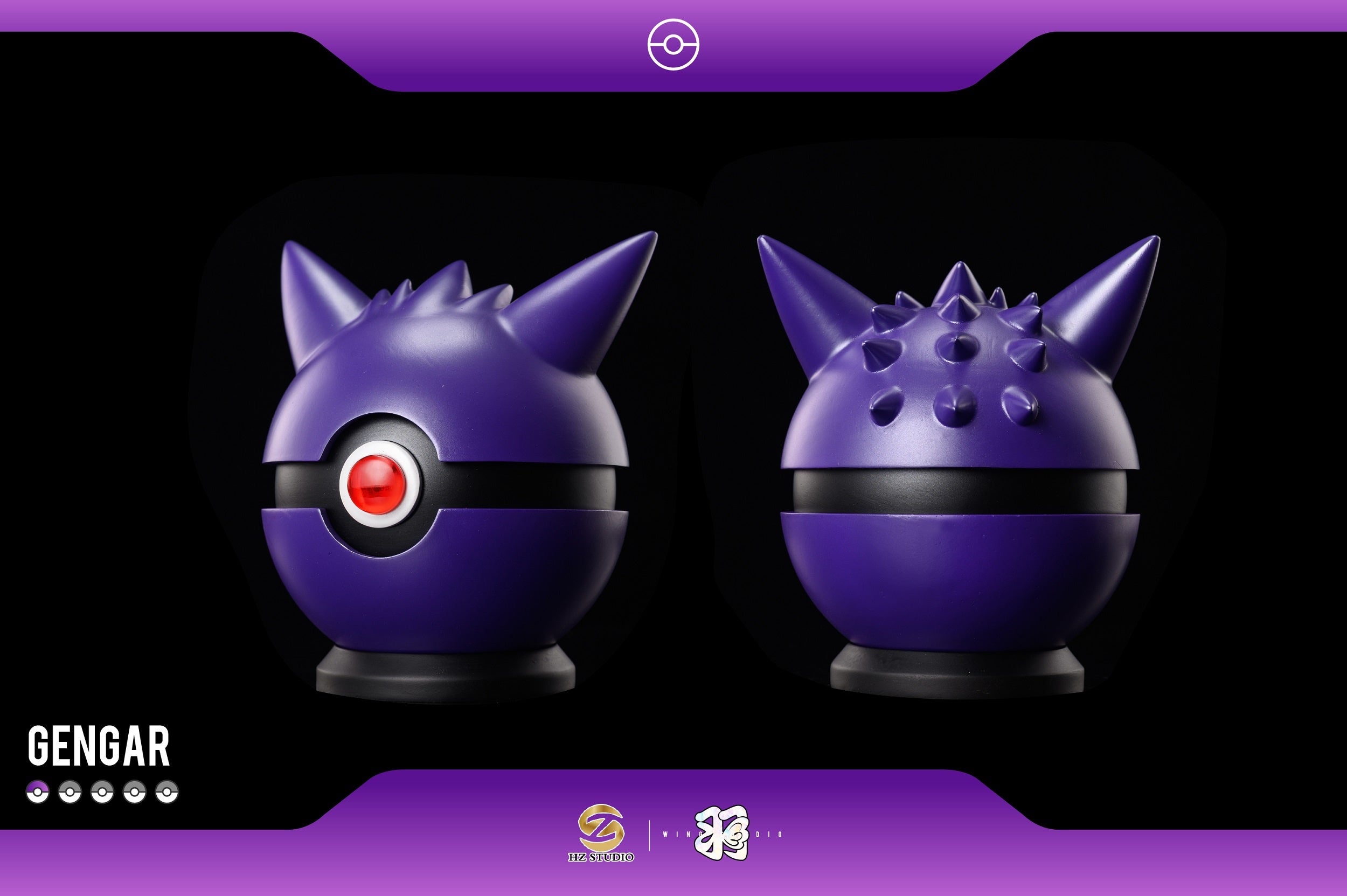 HZ Studio - Gengar Ball [PRE-ORDER CLOSED] – GK Collectors