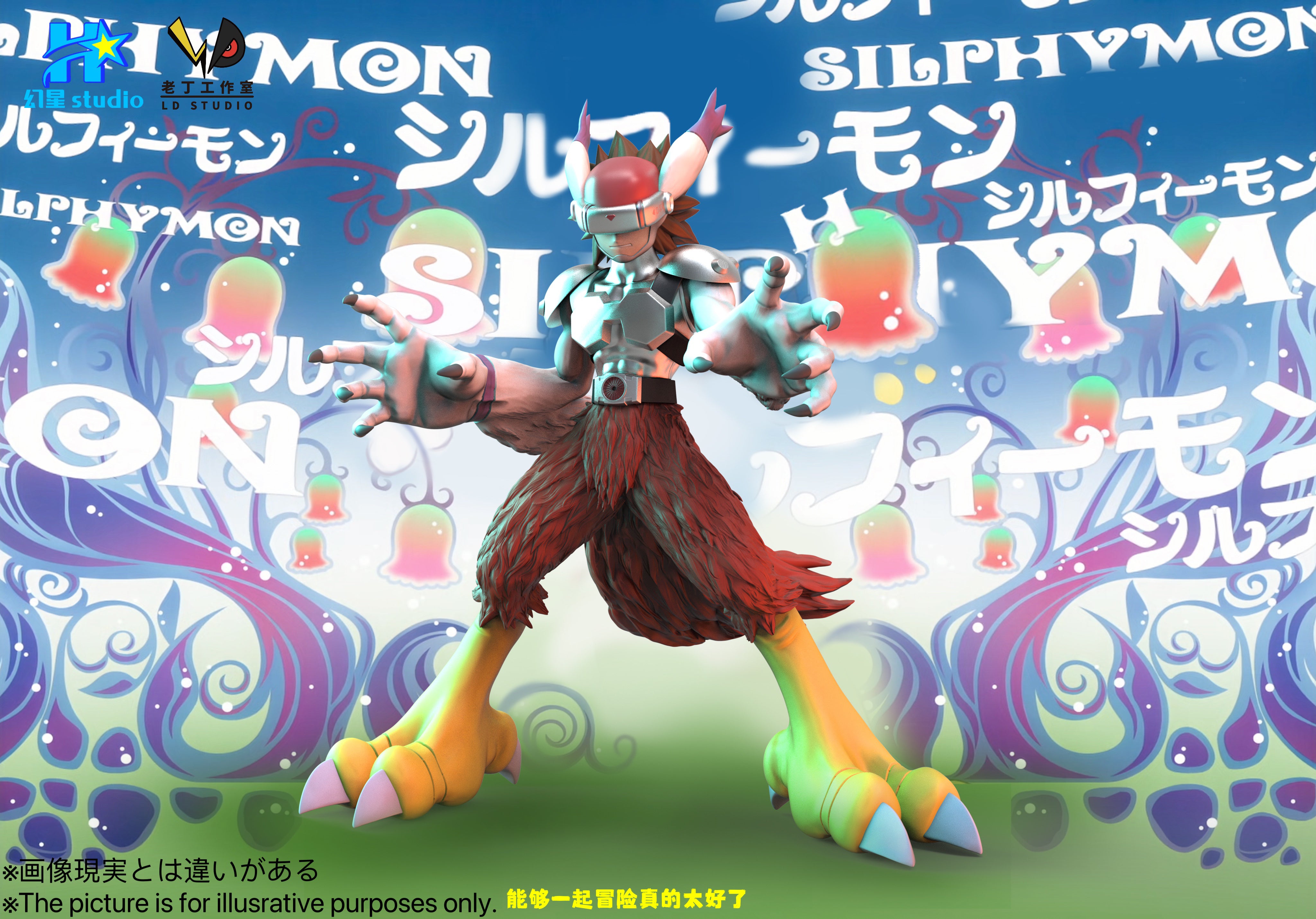 Huan Xing Studio - Silphymon [PRE-ORDER CLOSED] – GK Collectors