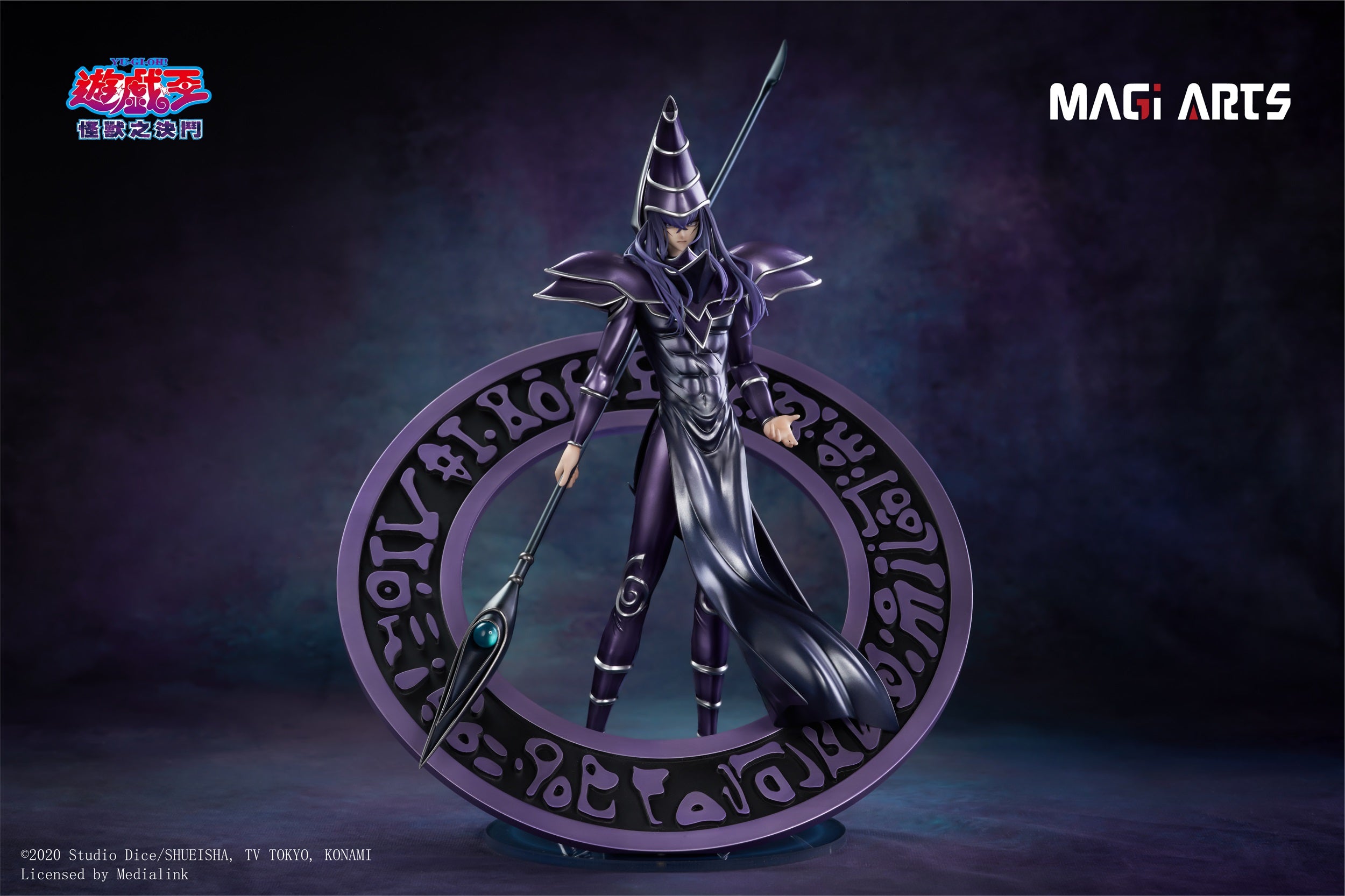 MAGI ARTS - Yu-Gi-Oh Dark Magician (Licensed) [PRE-ORDER CLOSED] – GK ...