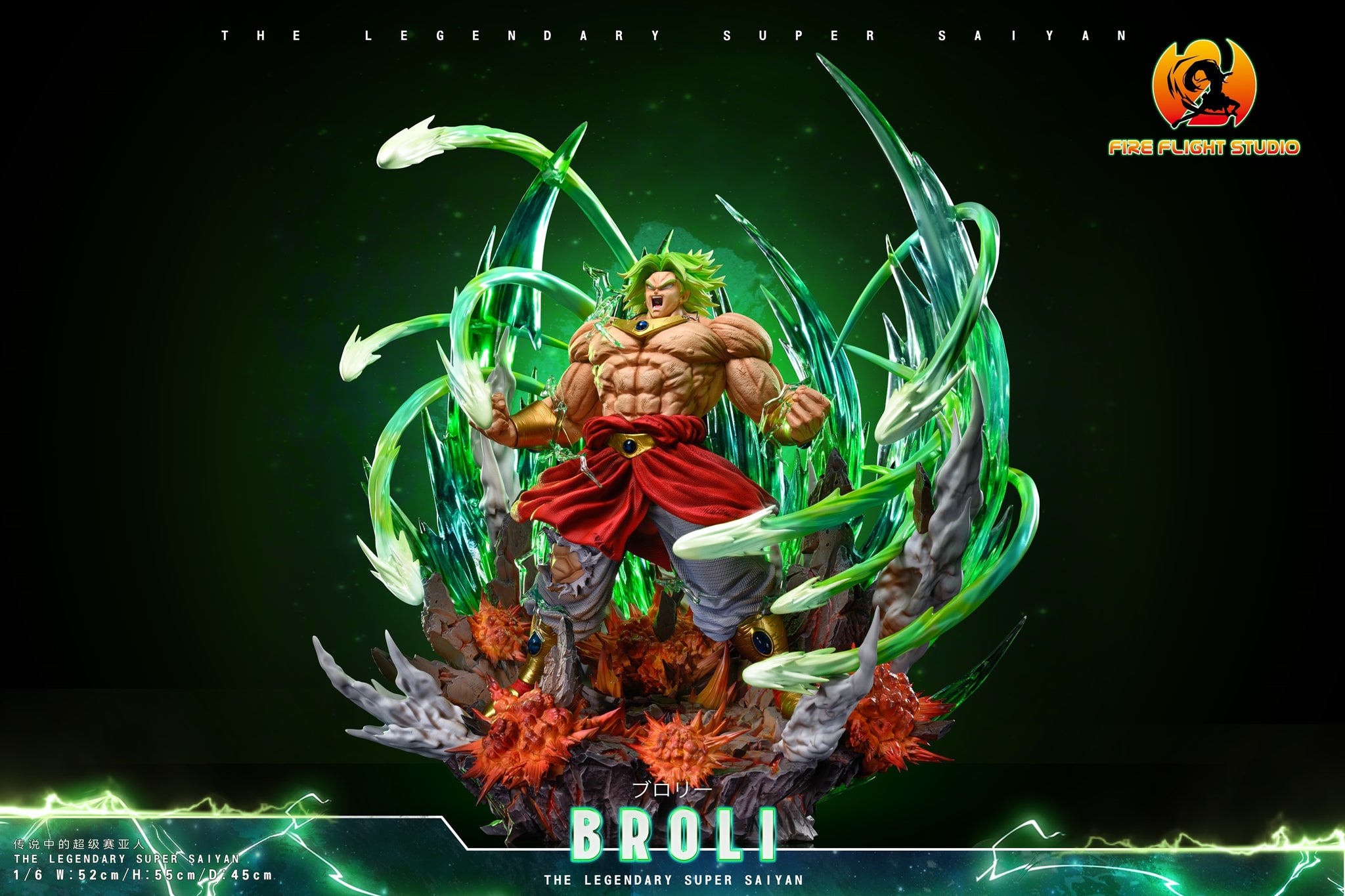 Fire Fight Studio - Broly [PRE-ORDER CLOSED] – GK Collectors