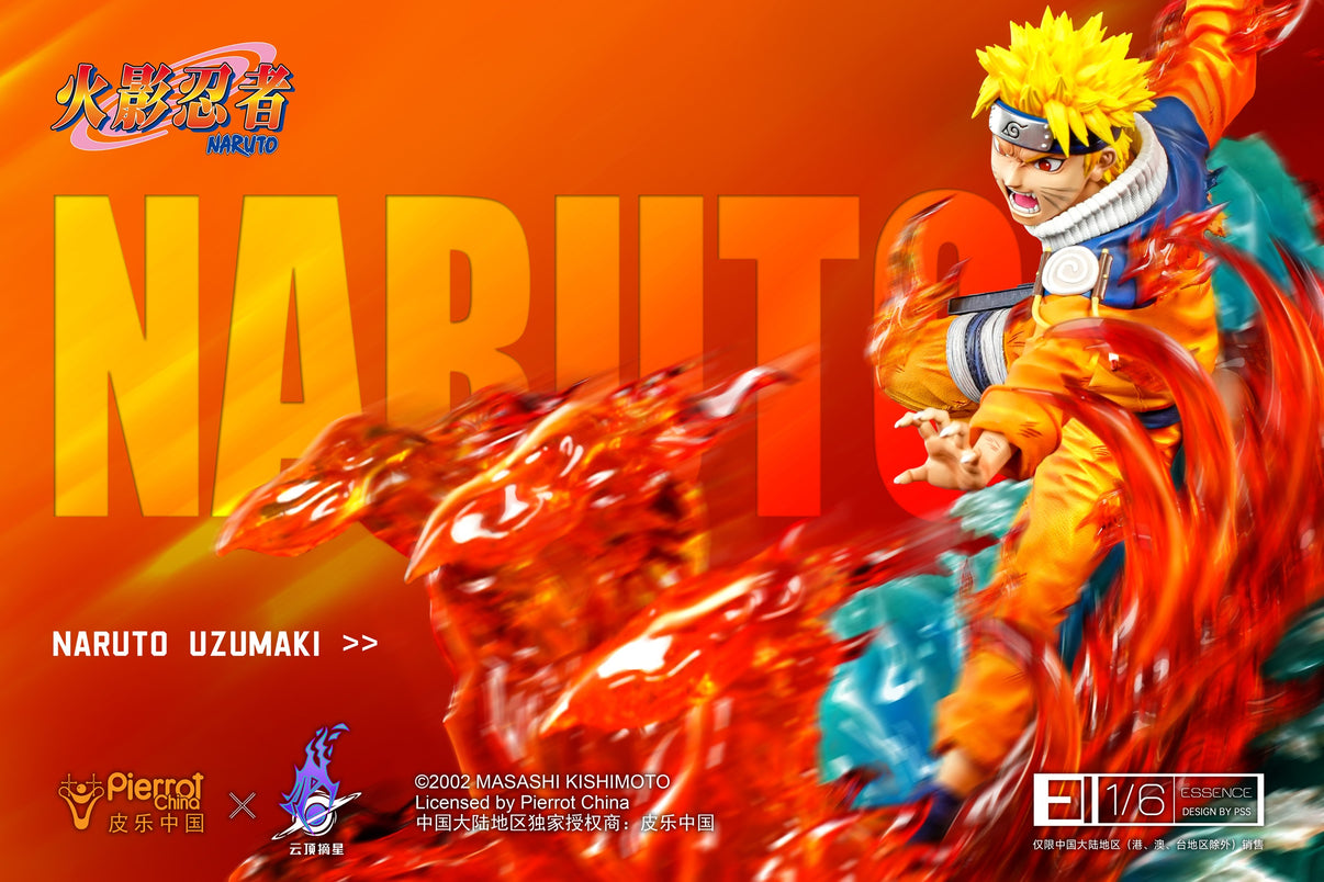 Pickstar Studios - Naruto Shippuden Uzumaki Naruto (Licensed) [PRE-ORD ...