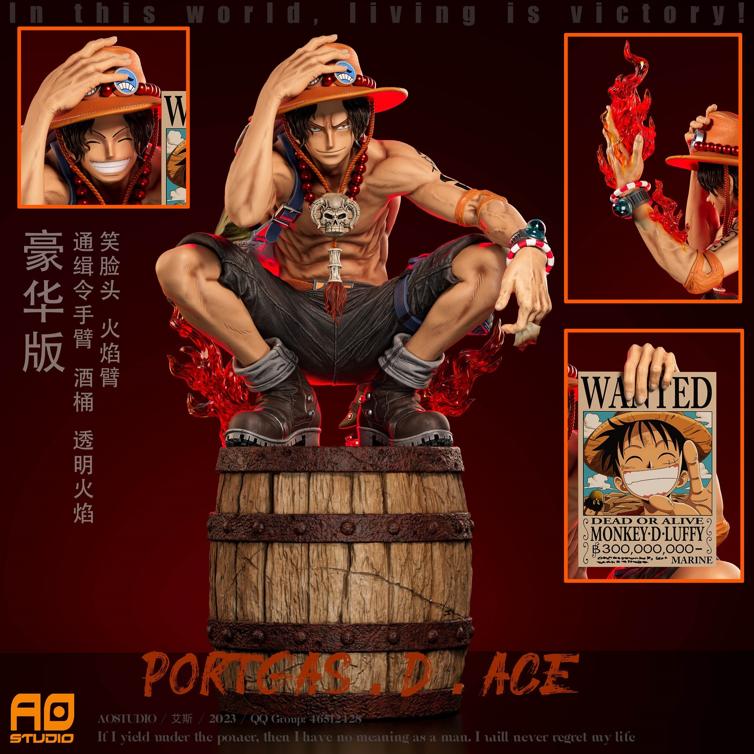 AO Studio - Ace [IN-STOCK] – GK Collectors