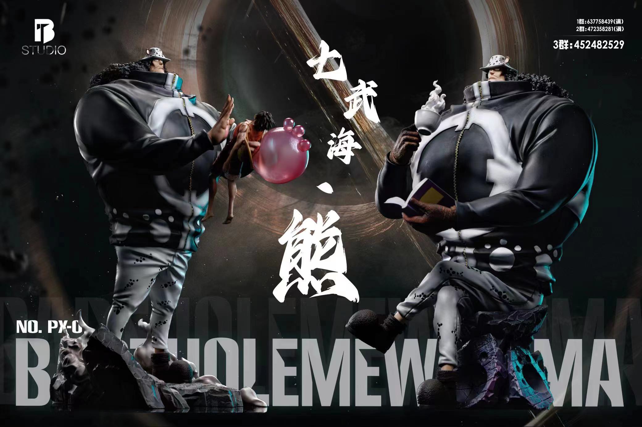 BT Studio - Bartholomew Kuma [PRE-ORDER CLOSED] – GK Collectors