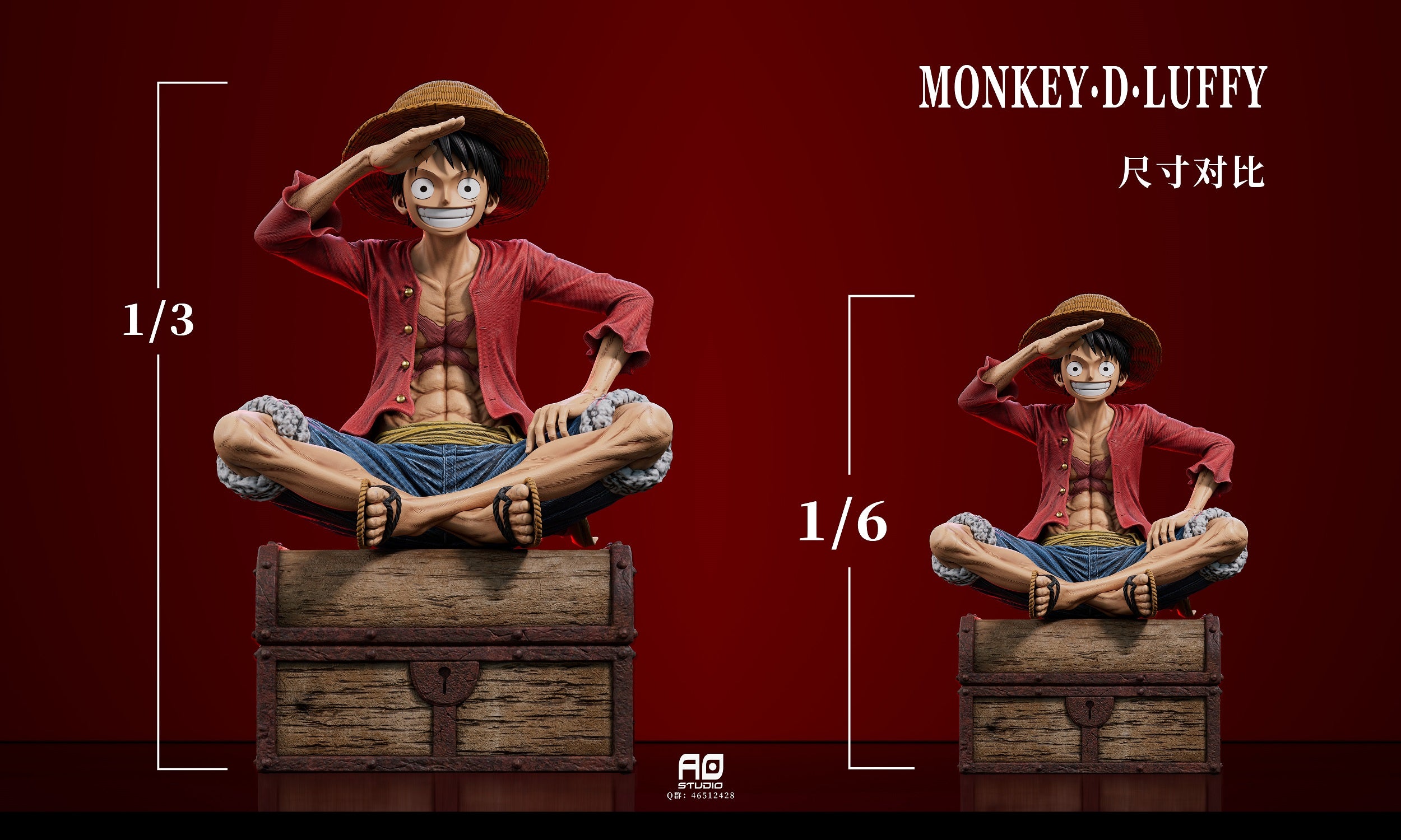 AO Studio - Luffy [PRE-ORDER CLOSED] – GK Collectors