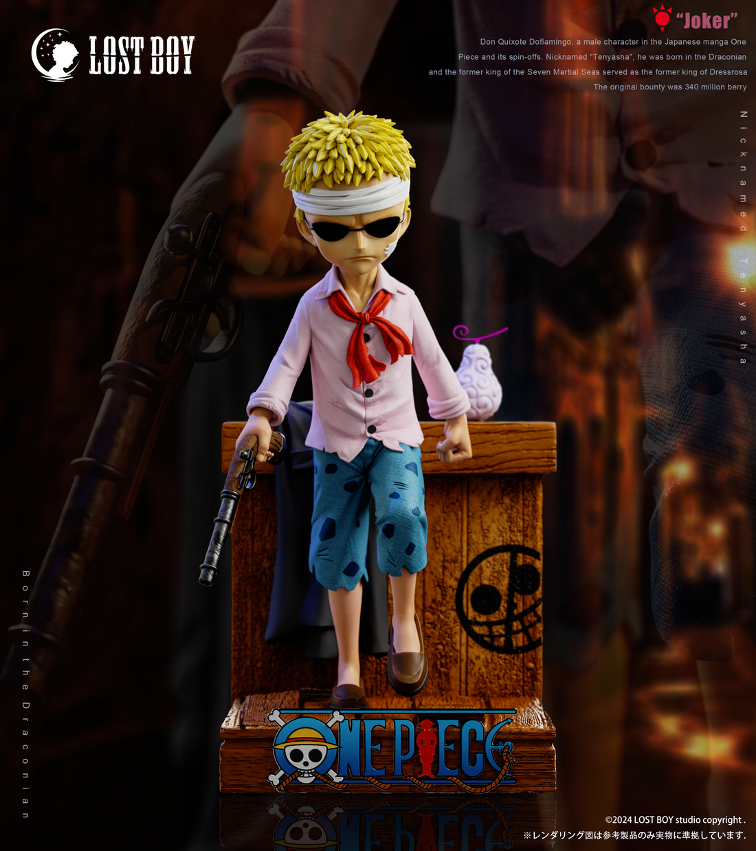 Lost Boy Studio - Kid Doflamingo [PRE-ORDER CLOSED] – GK Collectors