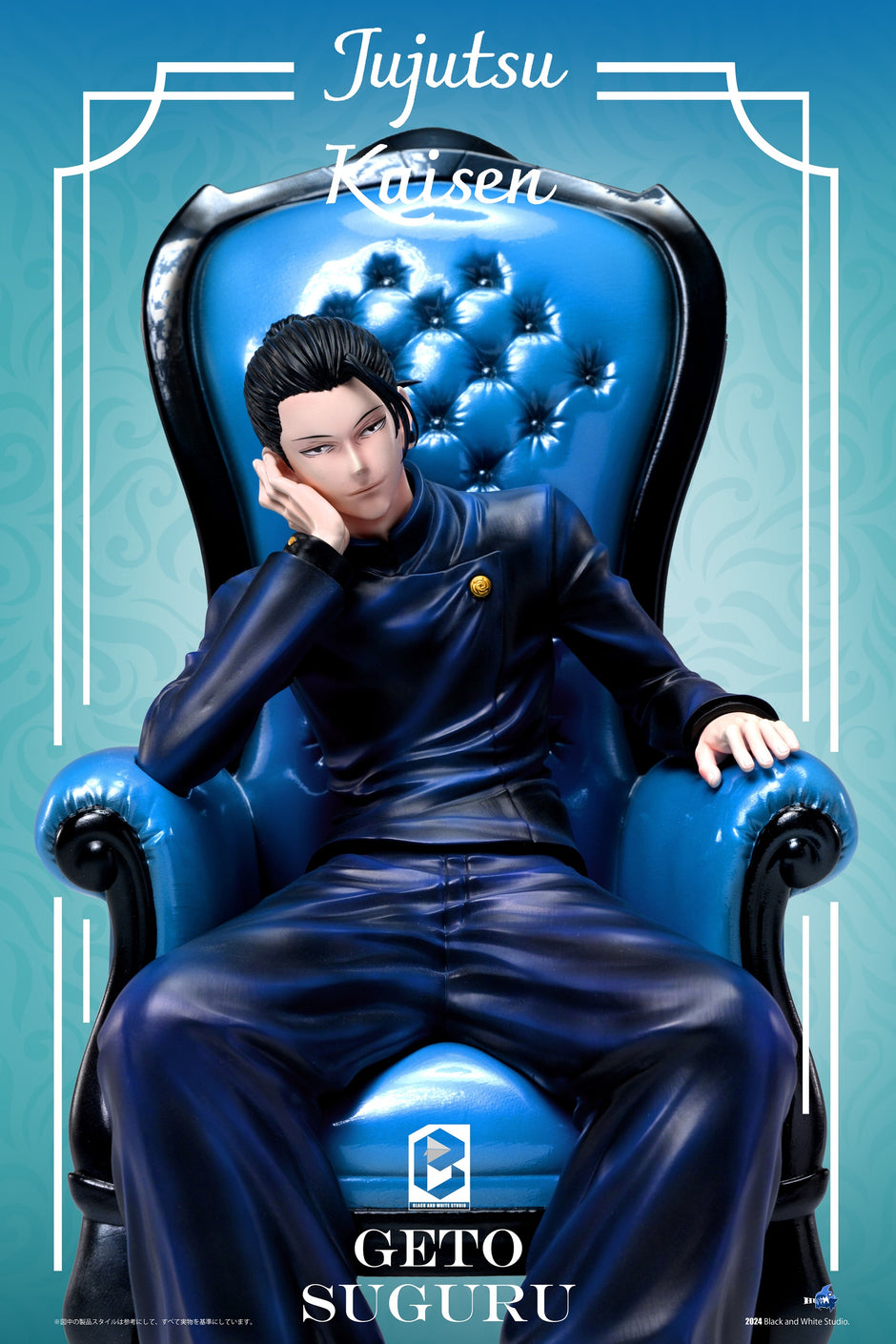 GK Collectors | Most Popular Online Store Figures, Statues, Models