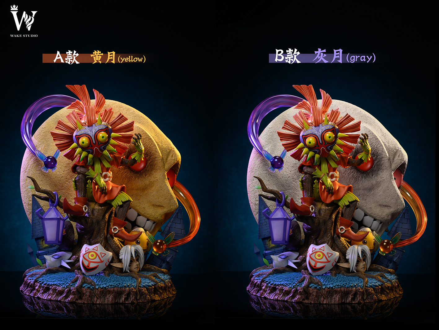Wake Studio - Skull Kid [PRE-ORDER CLOSED] – GK Collectors