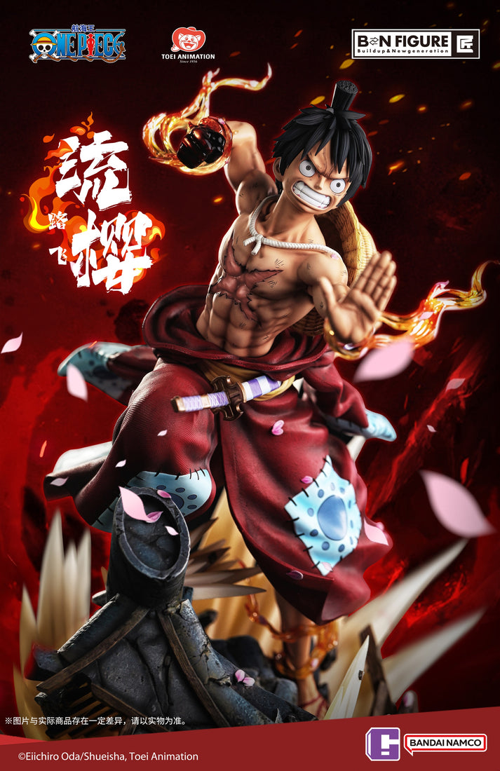 BNFIGURE - One Piece Red Roc Luffy (Licensed) [PRE-ORDER CLOSED] – GK ...