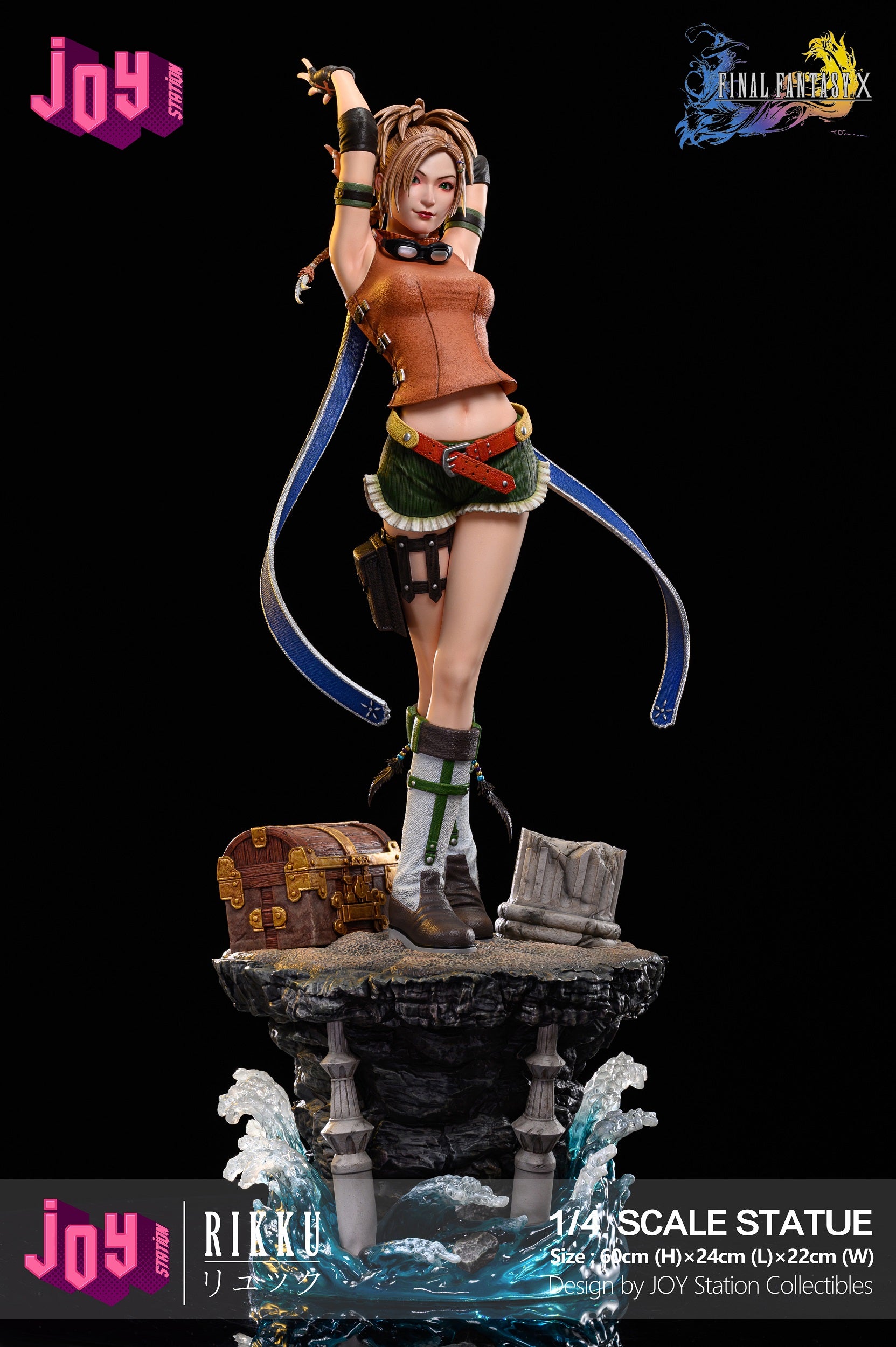 Joy Station - Rikku [PRE-ORDER CLOSED] – GK Collectors