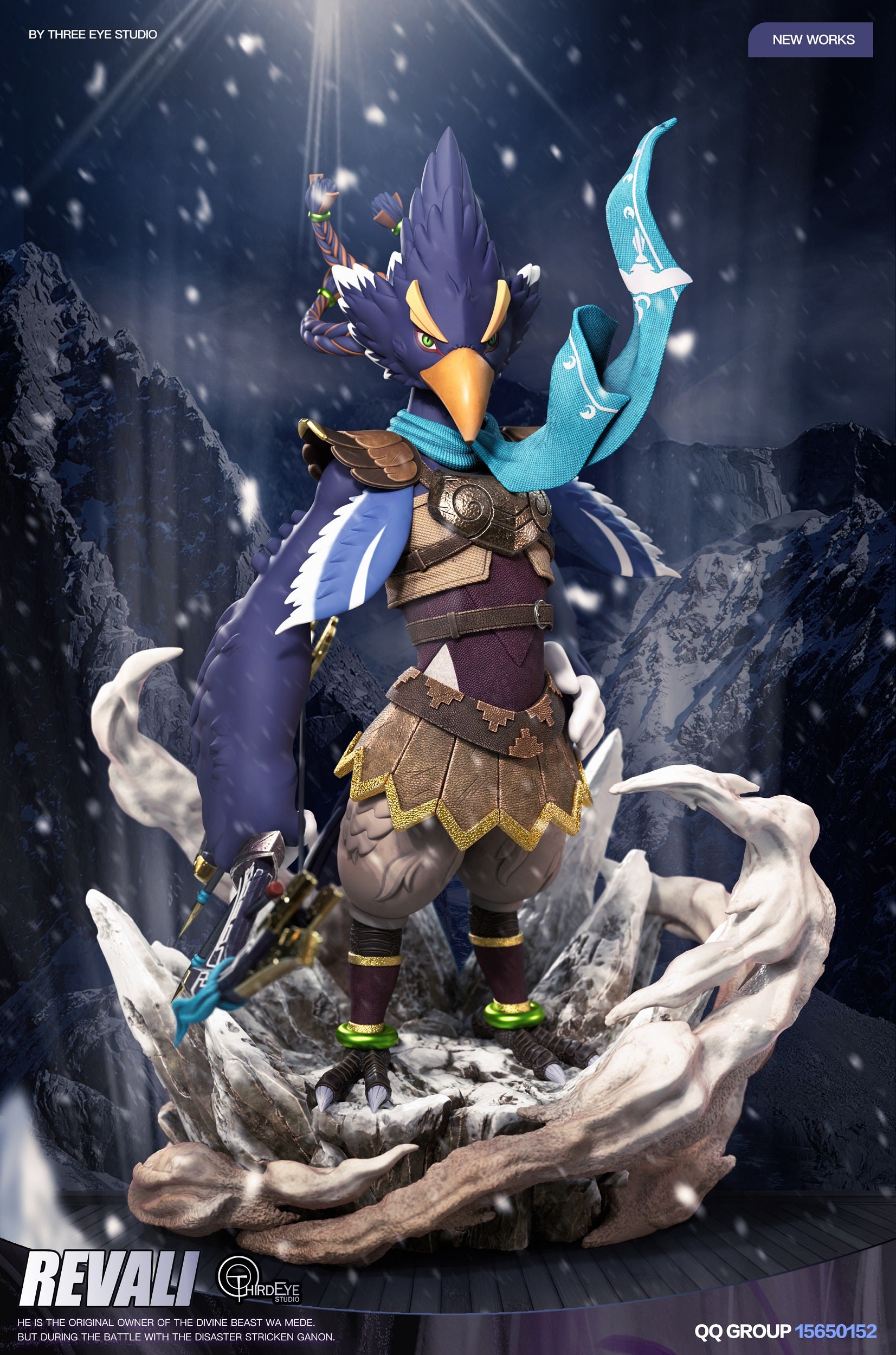 Third Eye Studio - Revali [PRE-ORDER CLOSED] – GK Collectors