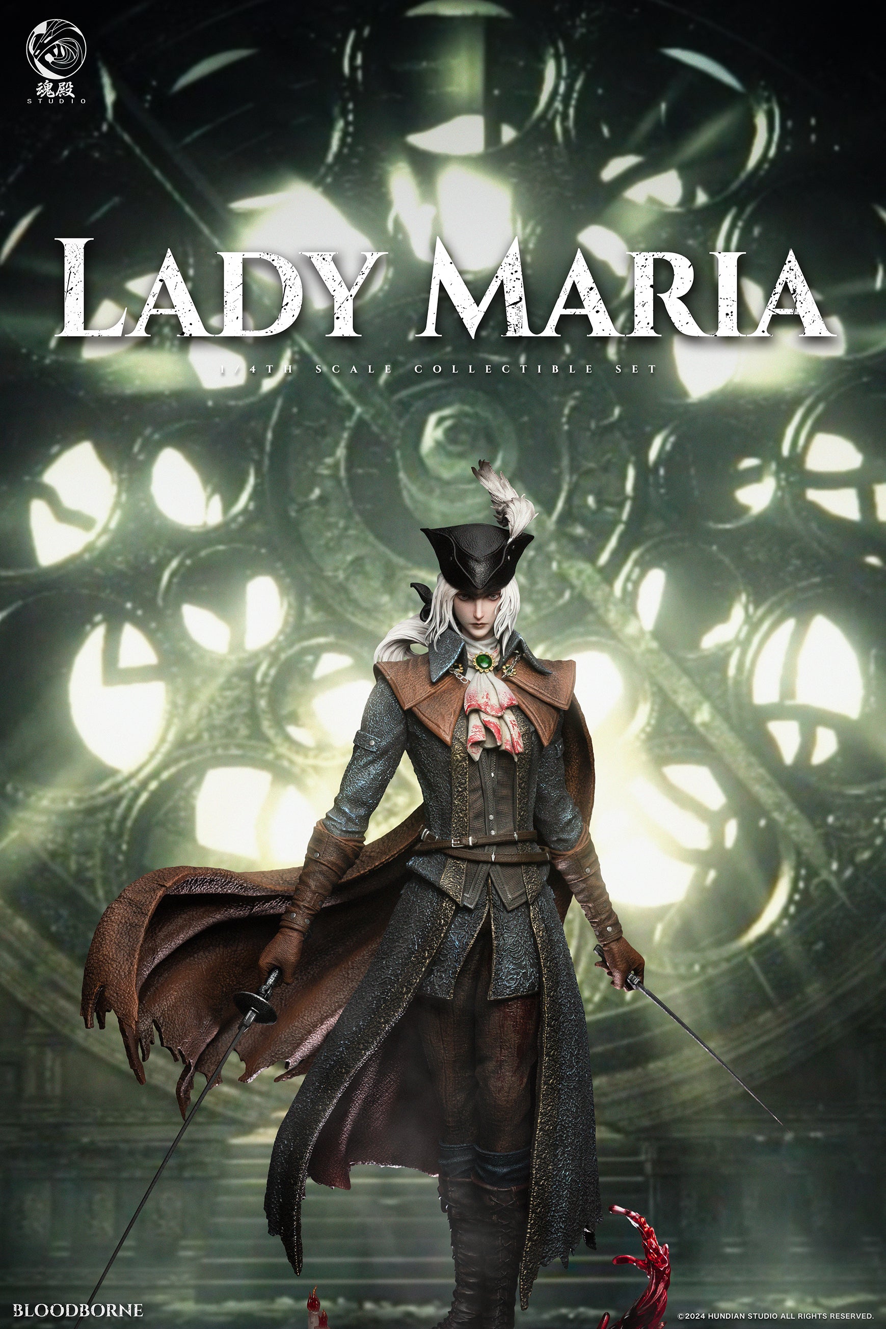 Hun Dian Studio - Lady Maria [PRE-ORDER CLOSED] – GK Collectors