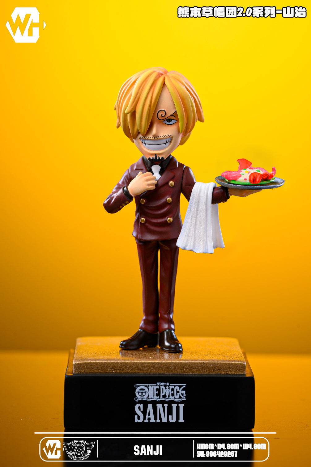 WH Studio - Sanji [PRE-ORDER CLOSED] – GK Collectors
