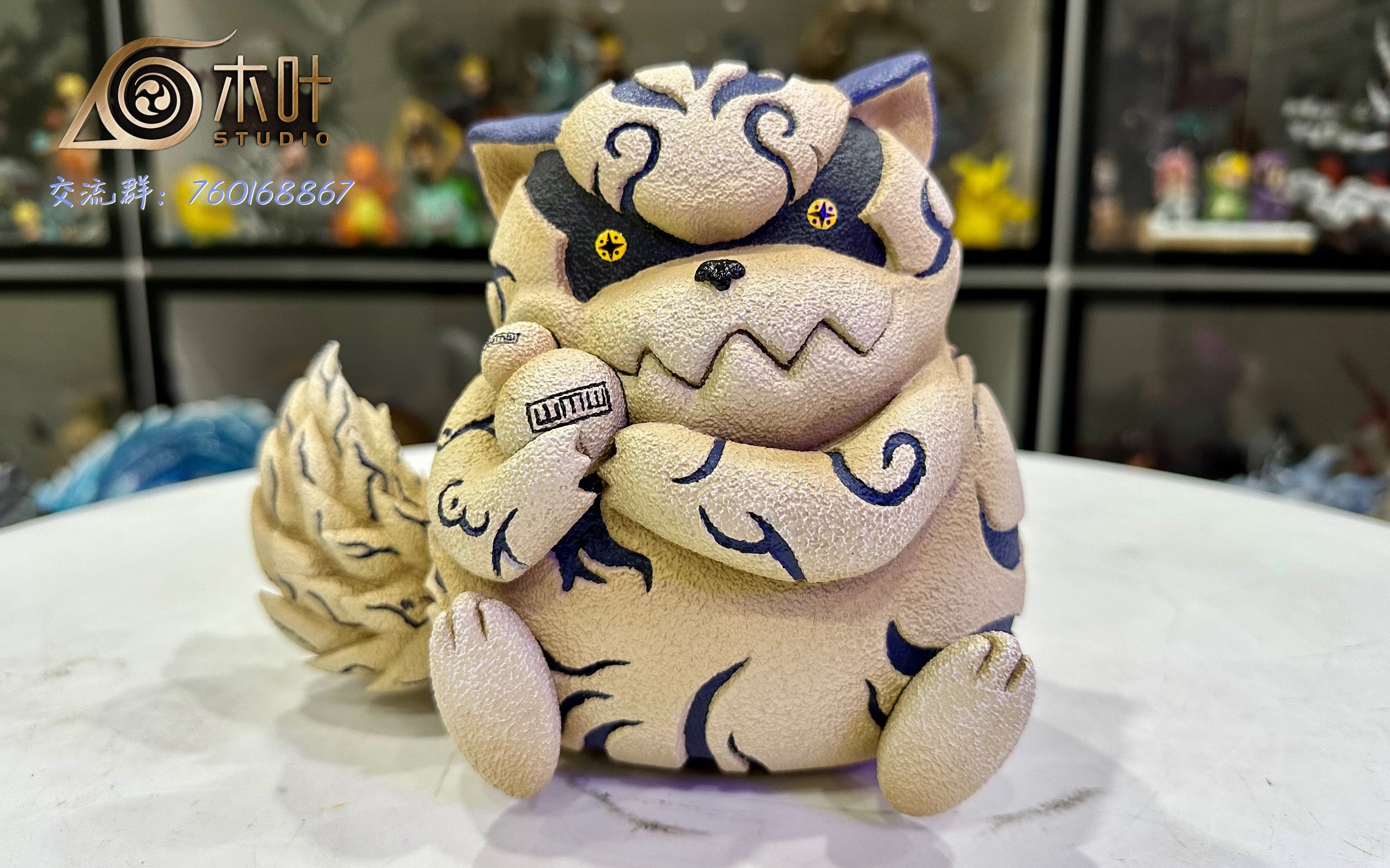 MY Studio - Shukaku [PRE-ORDER CLOSED] – GK Collectors