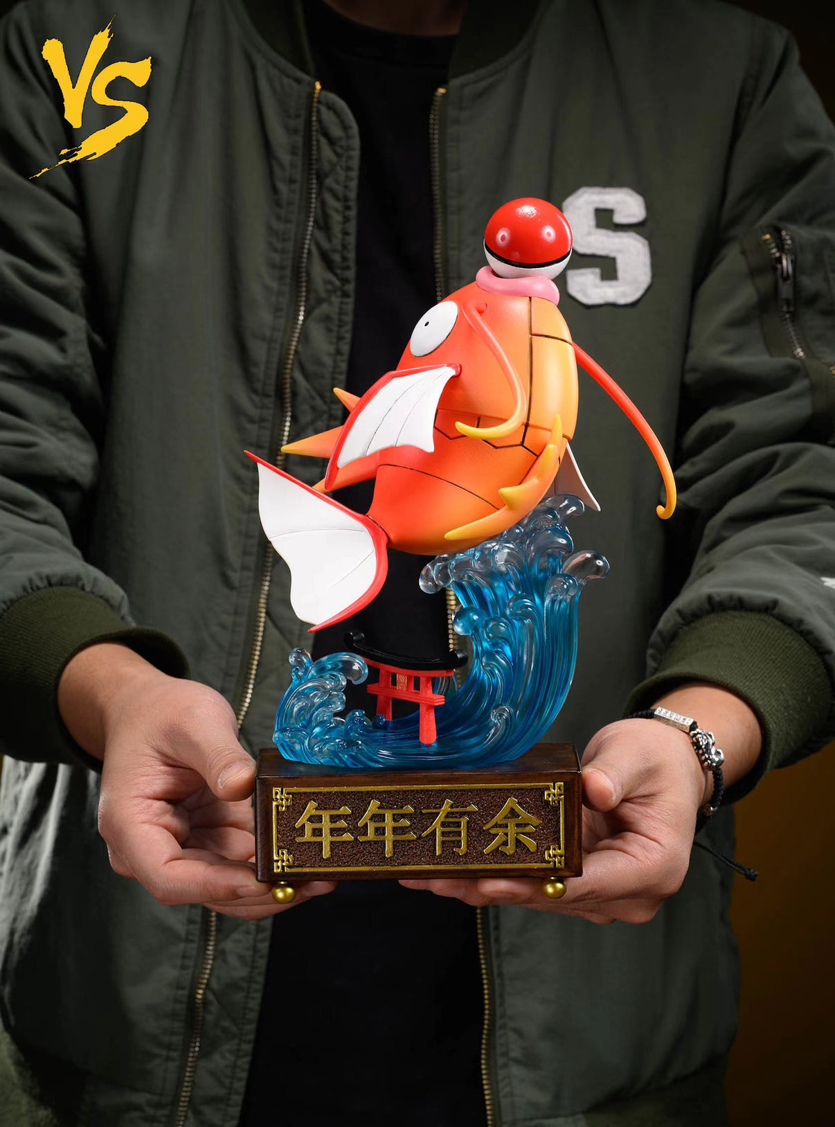 VS Studio - Magikarp Chinese New Year Version [PRE-ORDER CLOSED] – GK ...