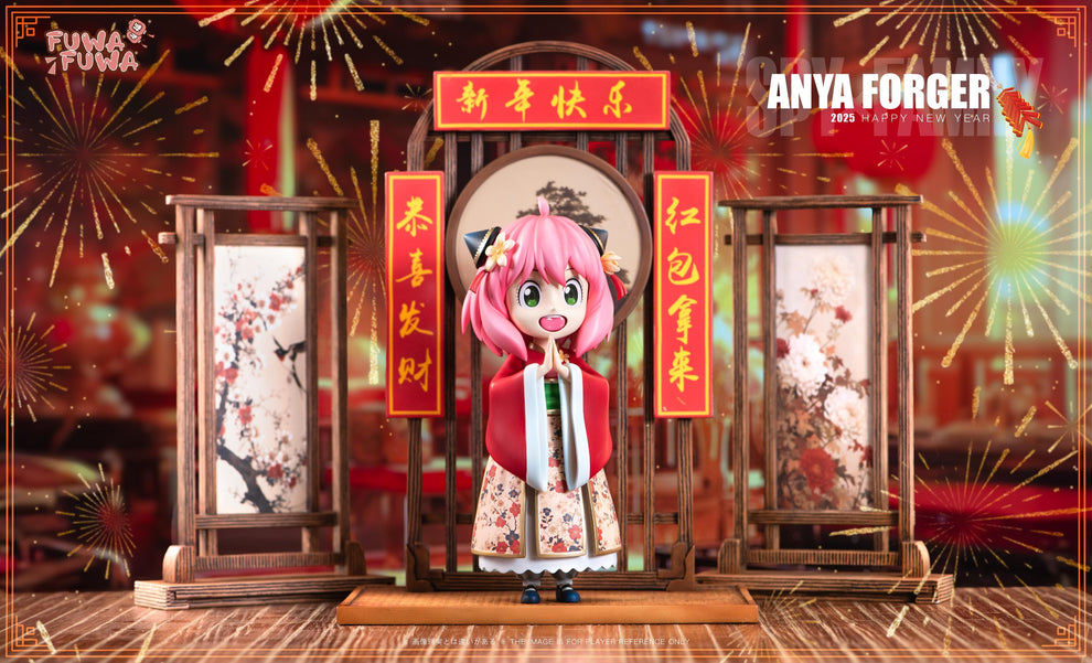 Fuwa Fuwa Studio - Chinese New Year Anya [PRE-ORDER CLOSED] – GK Collectors