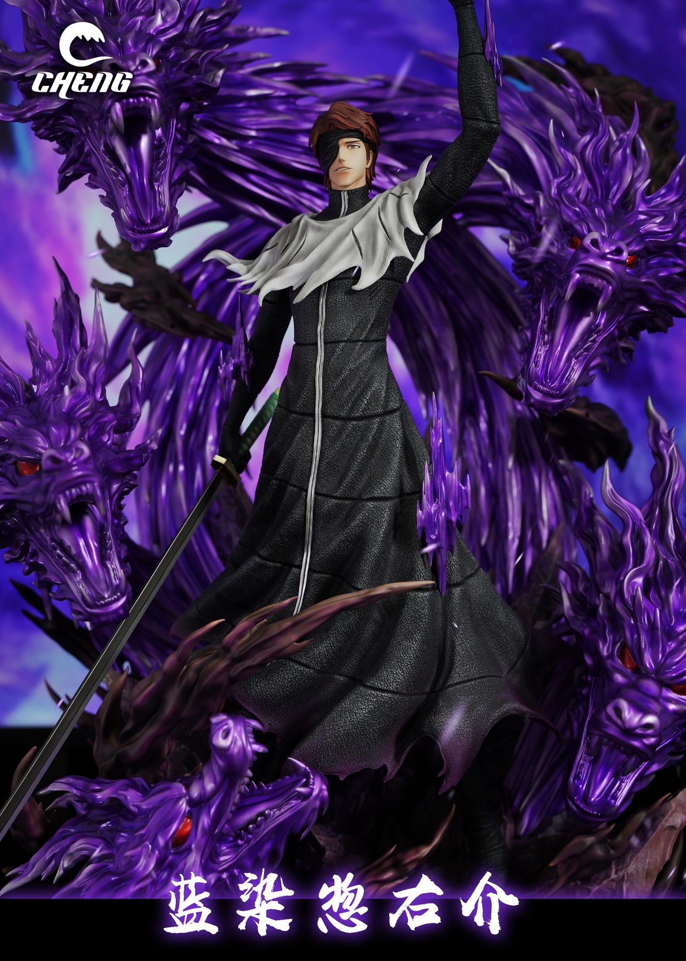 Cheng Studio - Sosuke Aizen [PRE-ORDER] – GK Collectors