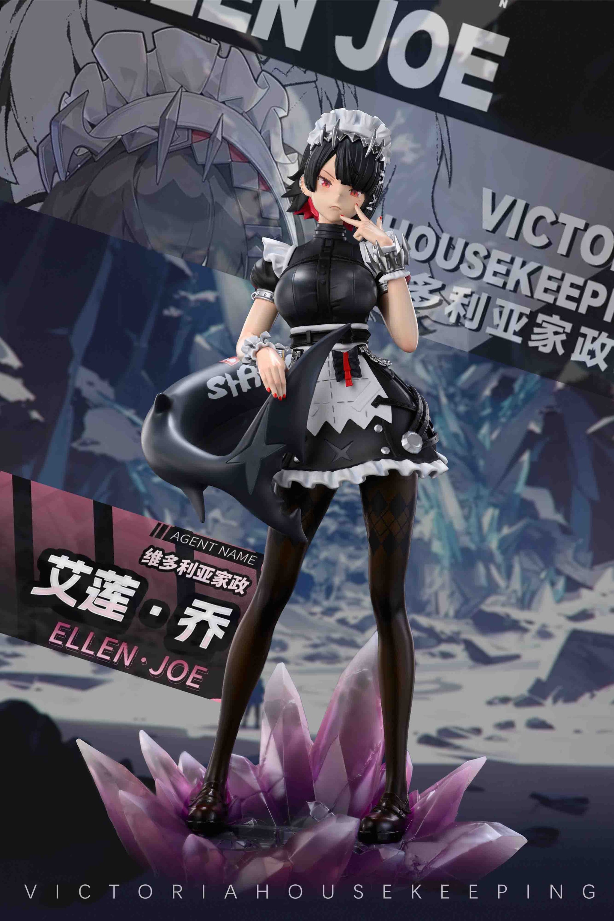 Neta Studio - Ellen Joe [PRE-ORDER CLOSED] – GK Collectors