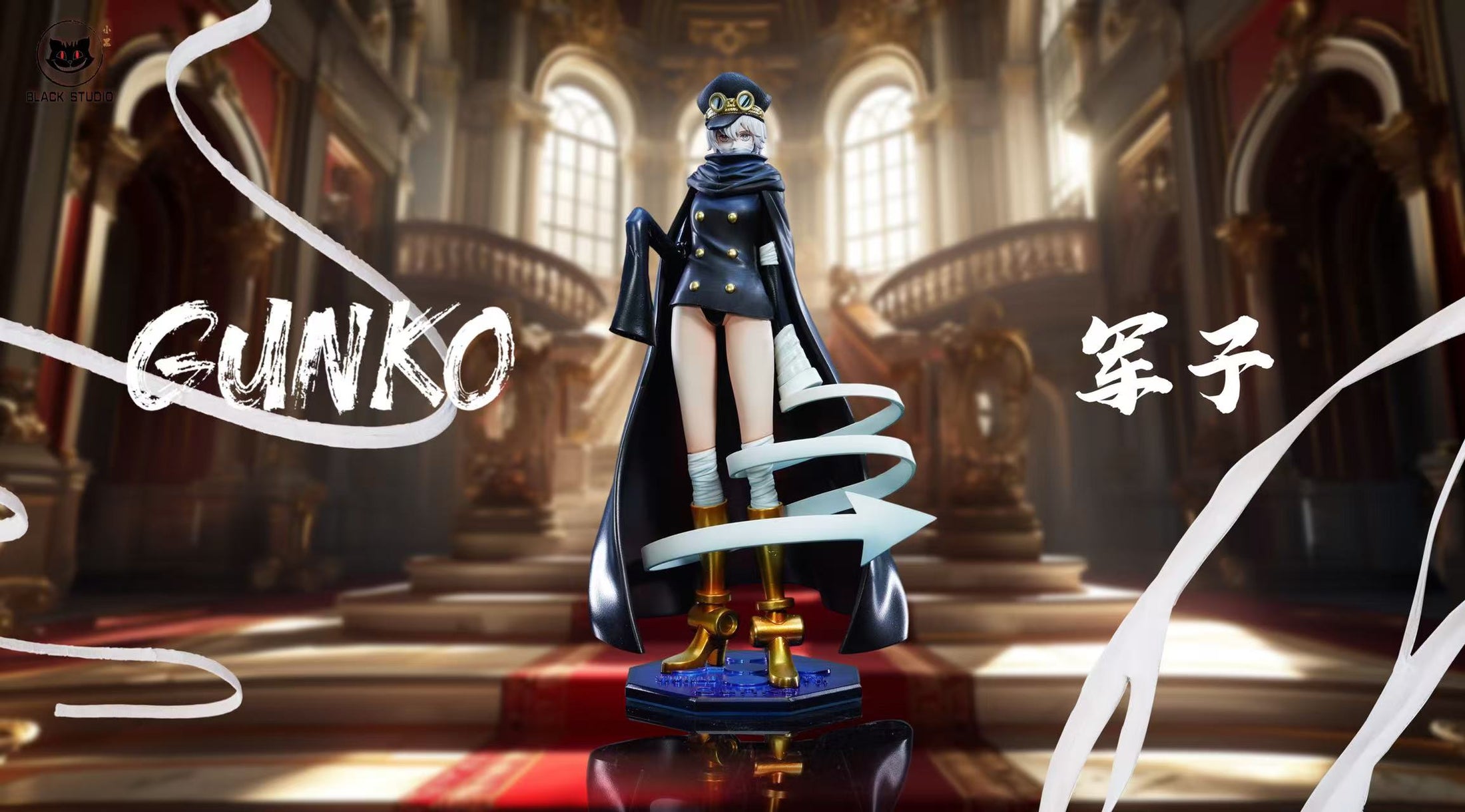 Black Studio - Shamrock Figarland and Gunko [PRE-ORDER CLOSED] – GK ...