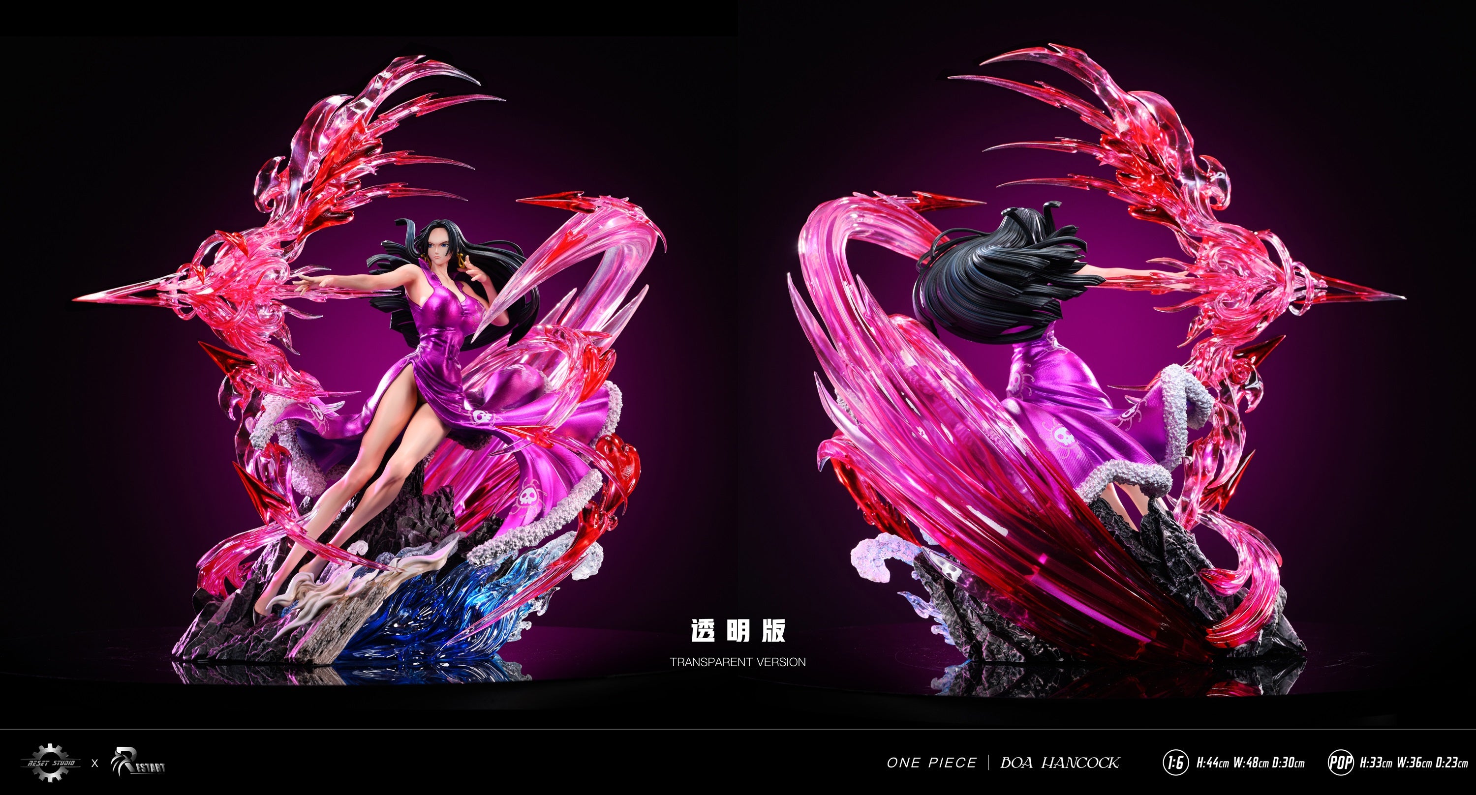 Reset Studio X Restart Studio - Boa Hancock [PRE-ORDER CLOSED] – GK ...