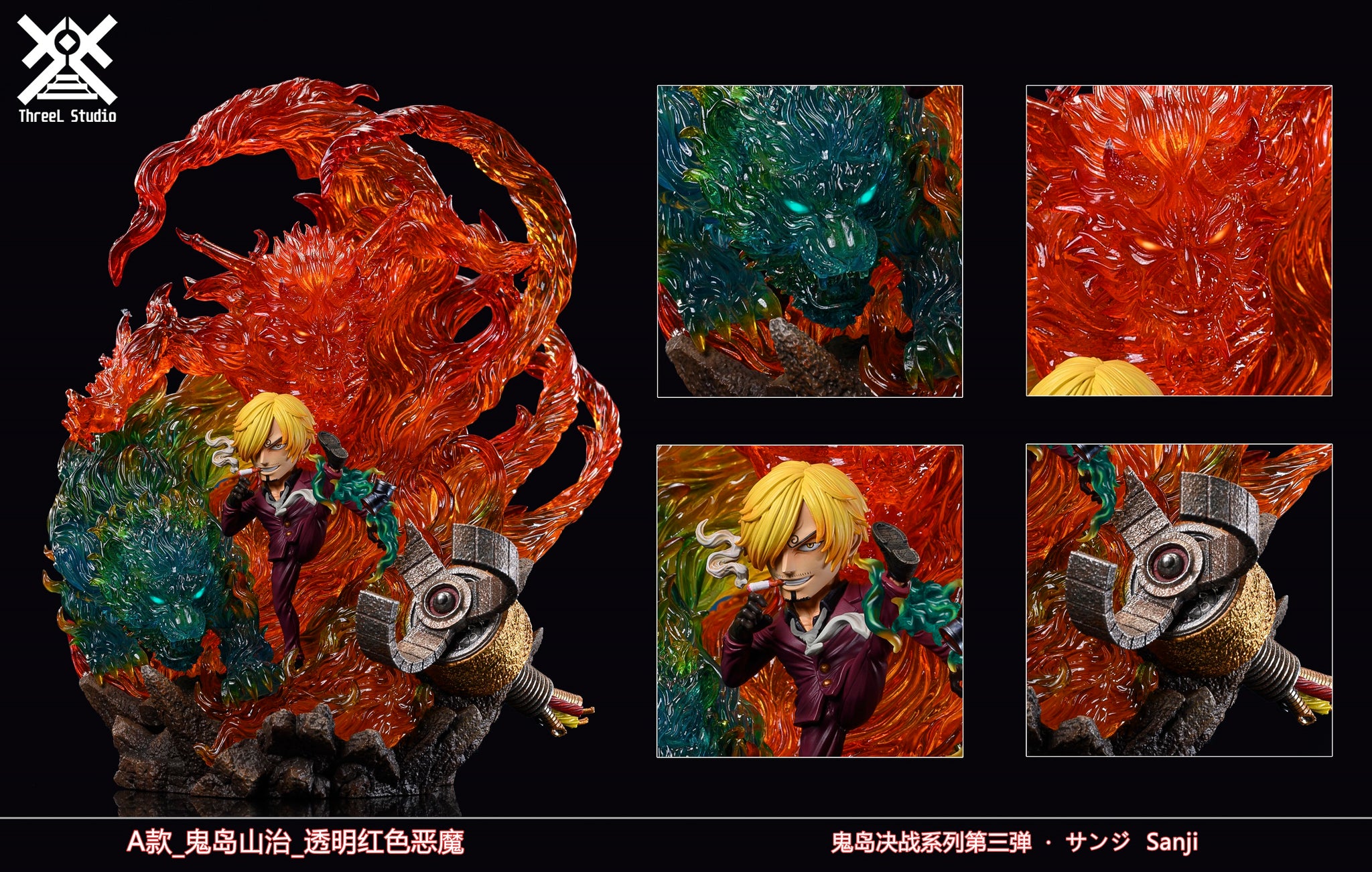 ThreeL Studio - Vinsmoke Sanji [PRE-ORDER CLOSED] – GK Collectors
