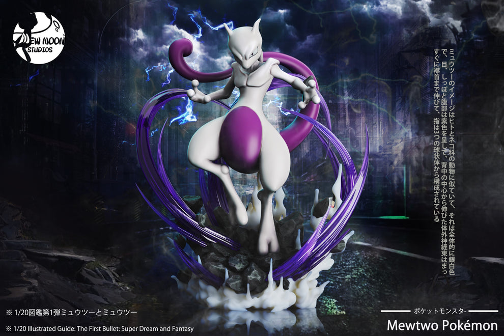 Mew Moon Studios - Mew and Mewtwo [PRE-ORDER CLOSED] – GK Collectors