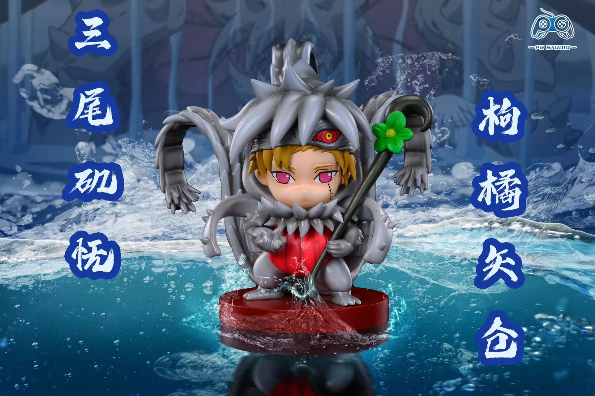 PG Studios - Tail Beasts Cosplay Series Isobu and Chomei [PRE-ORDER CL ...