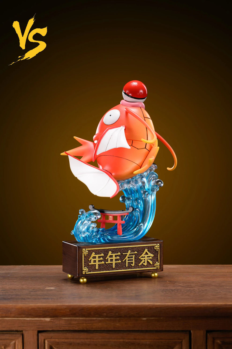 VS Studio - Magikarp Chinese New Year Version [PRE-ORDER CLOSED] – GK ...