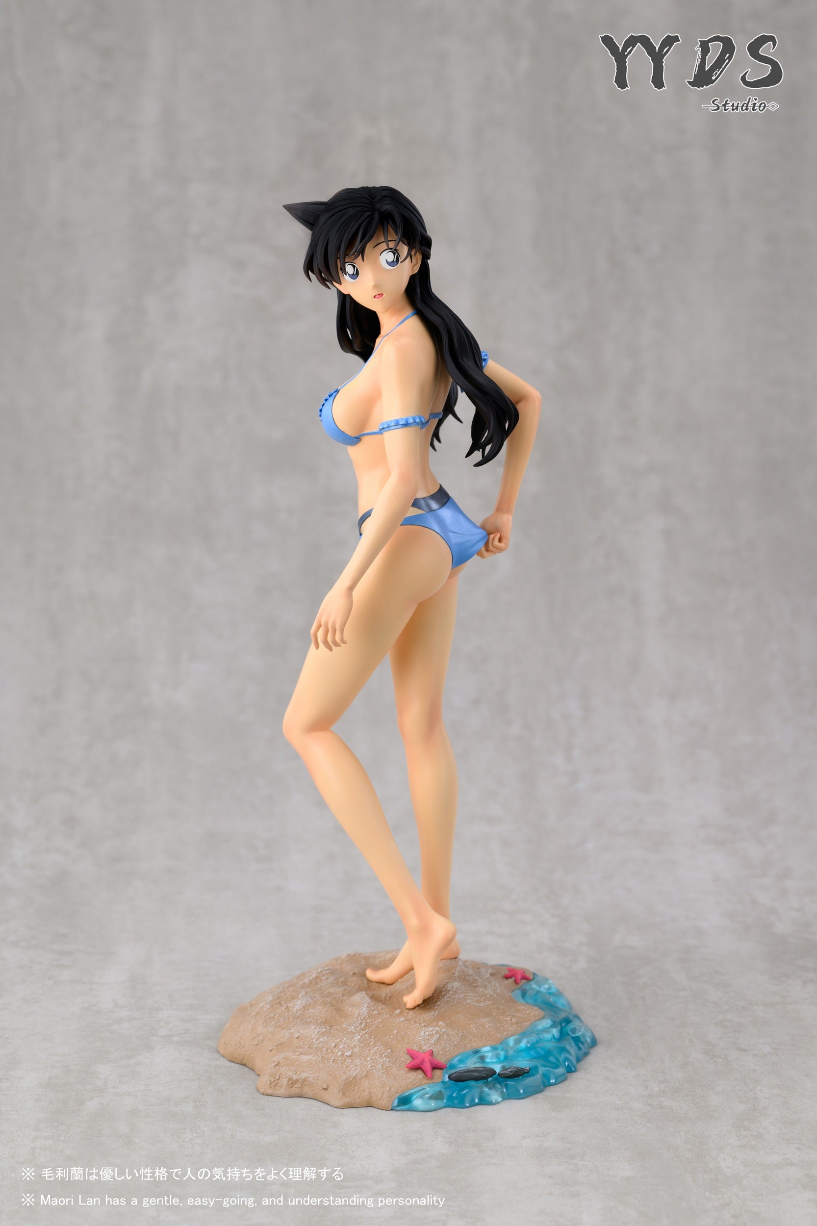 YYDS Studio - Ran Mouri [PRE-ORDER CLOSED] – GK Collectors