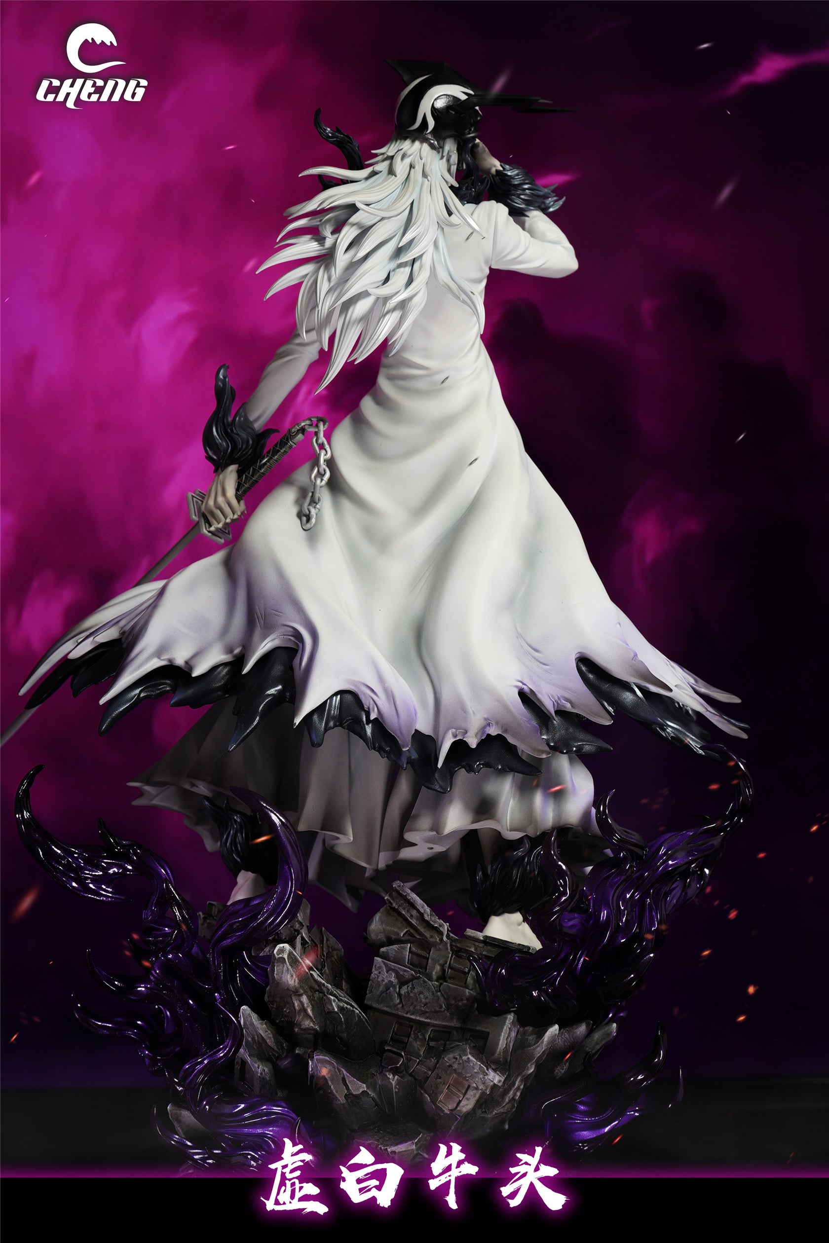 Cheng Studio - Kurosaki Ichigo [PRE-ORDER CLOSED] – GK Collectors