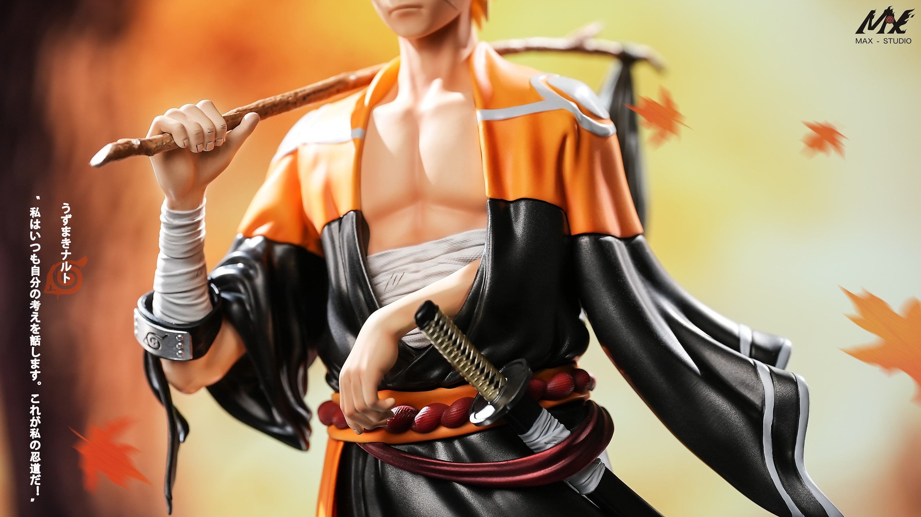MAX Studio - Naruto [PRE-ORDER CLOSED] – GK Collectors