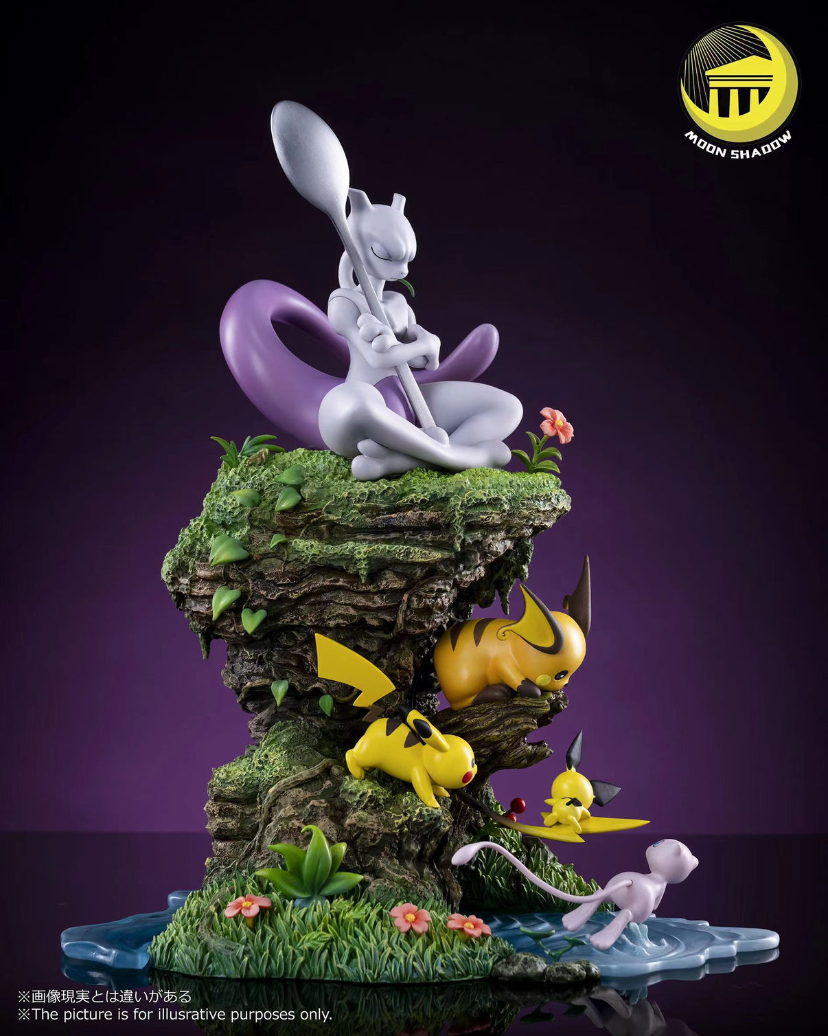 Moon Shadow Studios - Mewtwo [PRE-ORDER CLOSED] – GK Collectors