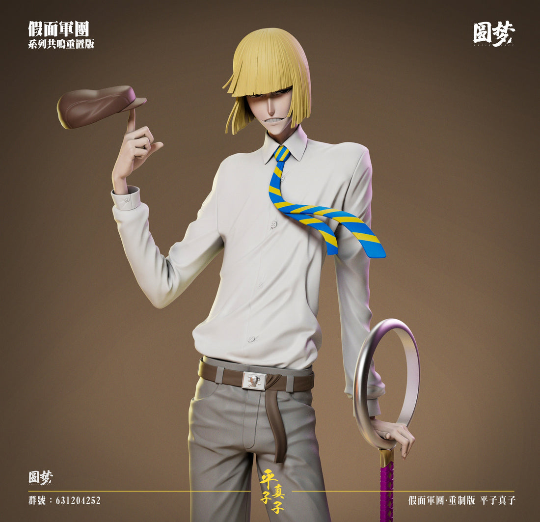 Yuan Meng Studio - Vizards Series Hirako Shinji [PRE-ORDER CLOSED] – GK ...