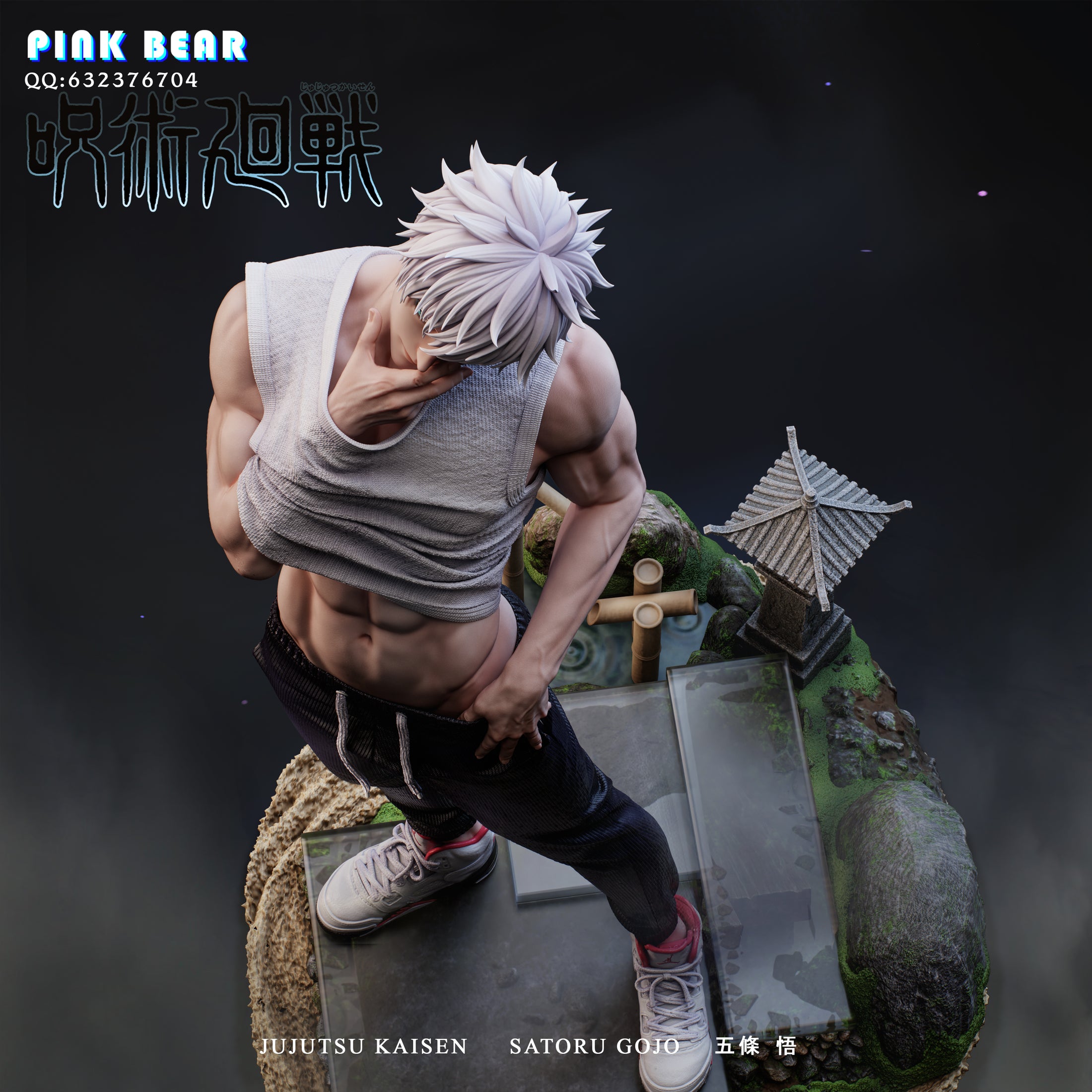 Pink Bear Studio - Gojo Satoru [PRE-ORDER CLOSED] – GK Collectors