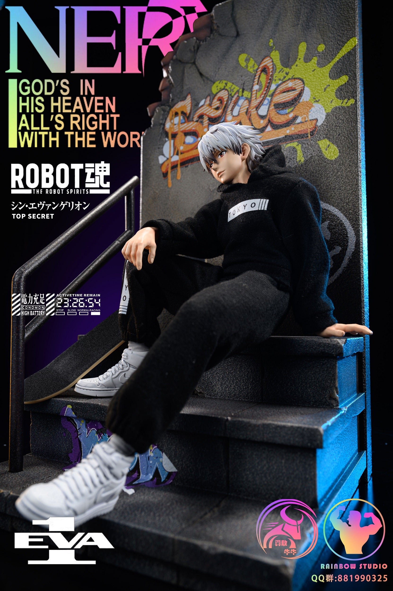 Rainbow Studio - Gojo Satoru [PRE-ORDER CLOSED] – GK Collectors