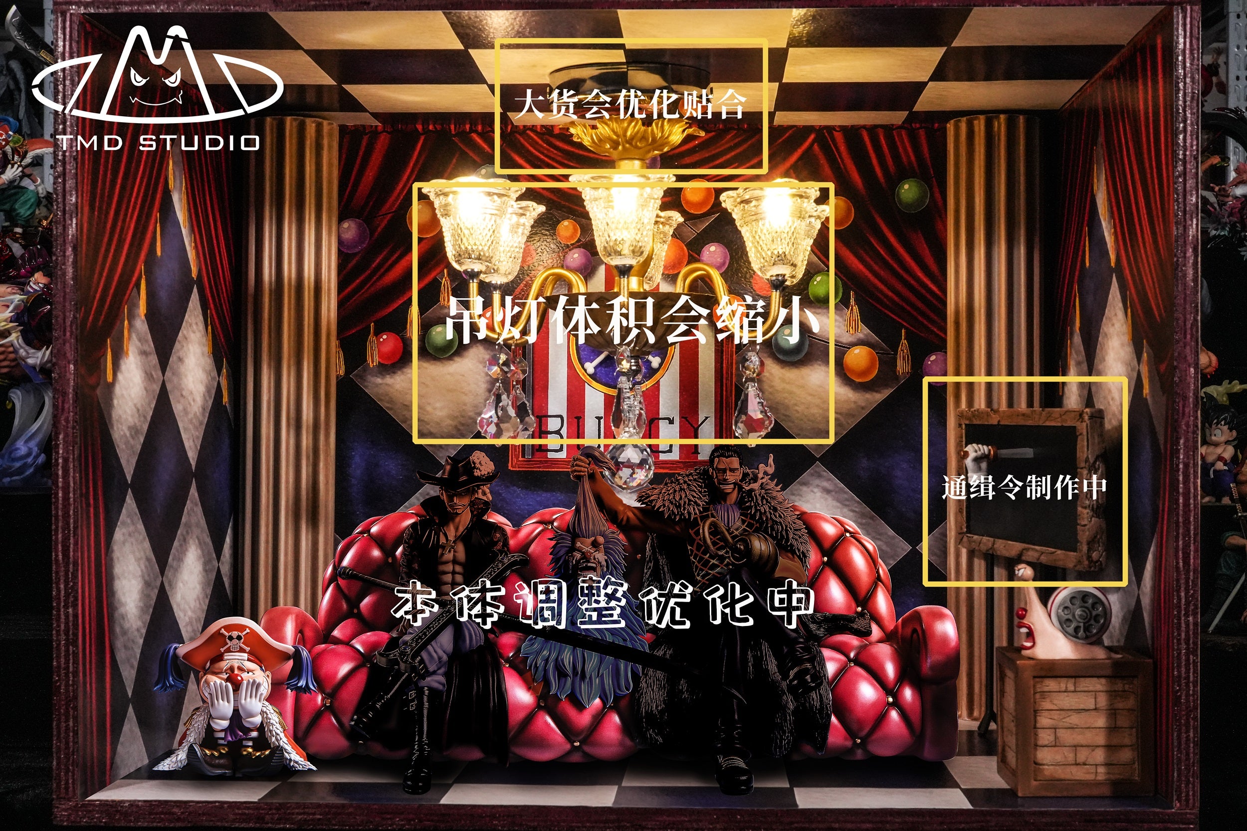 TMD Studio - Cross Guild [PRE-ORDER CLOSED] – GK Collectors