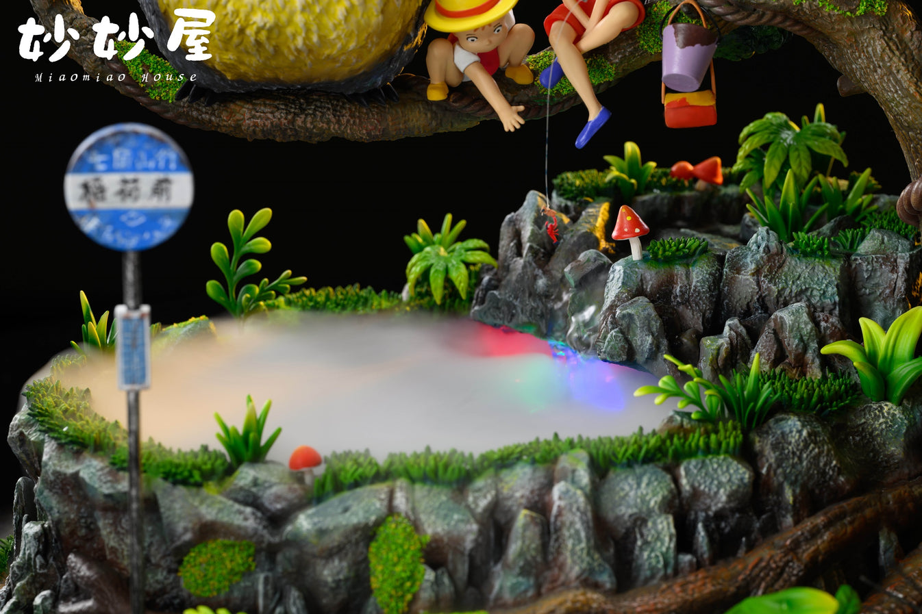Miao Miao Wu - My Neighbor Totoro Waterfall Fountain [PRE-ORDER CLOSED ...