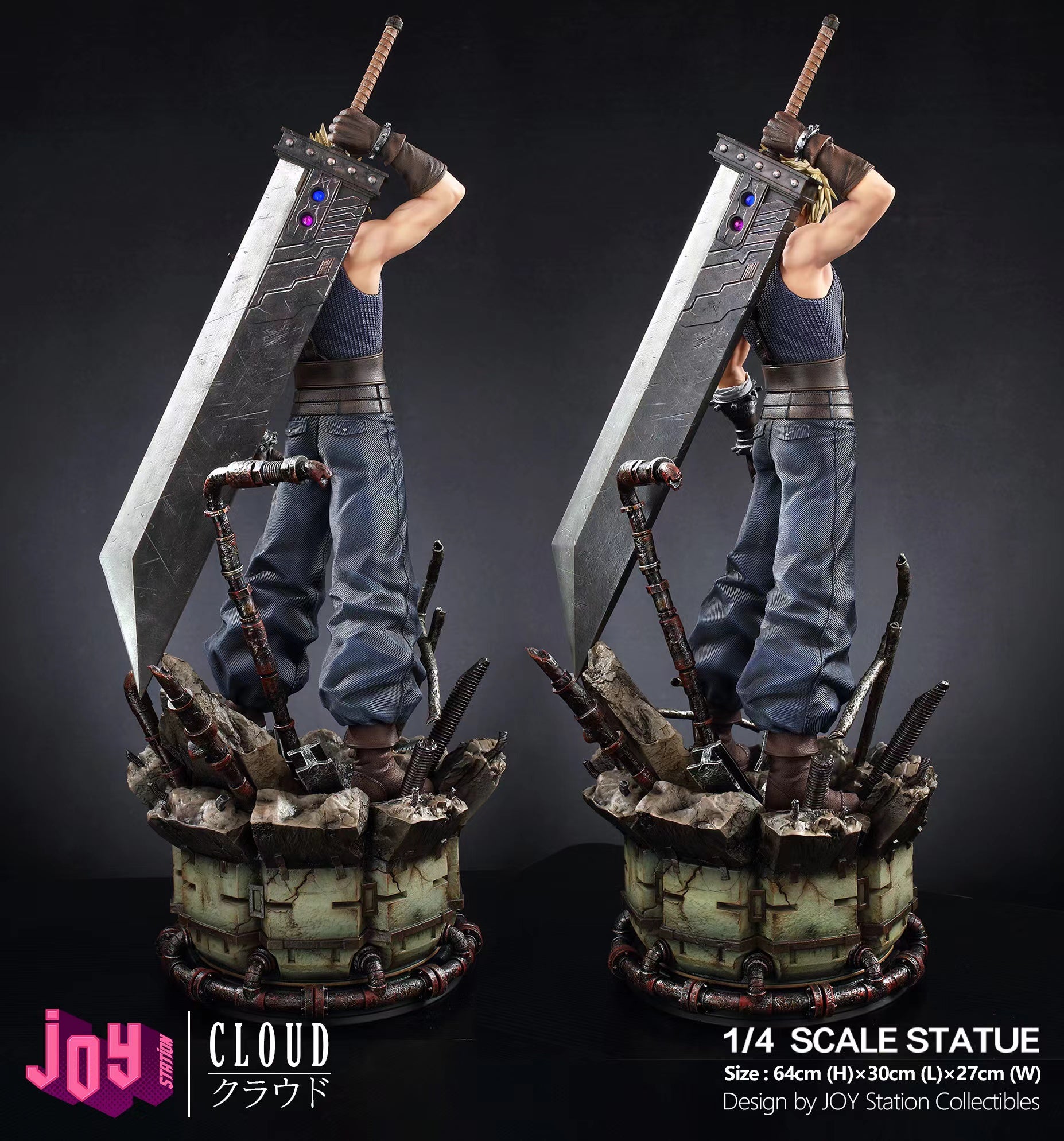 Joy Station - Cloud Strife [PRE-ORDER CLOSED] – GK Collectors