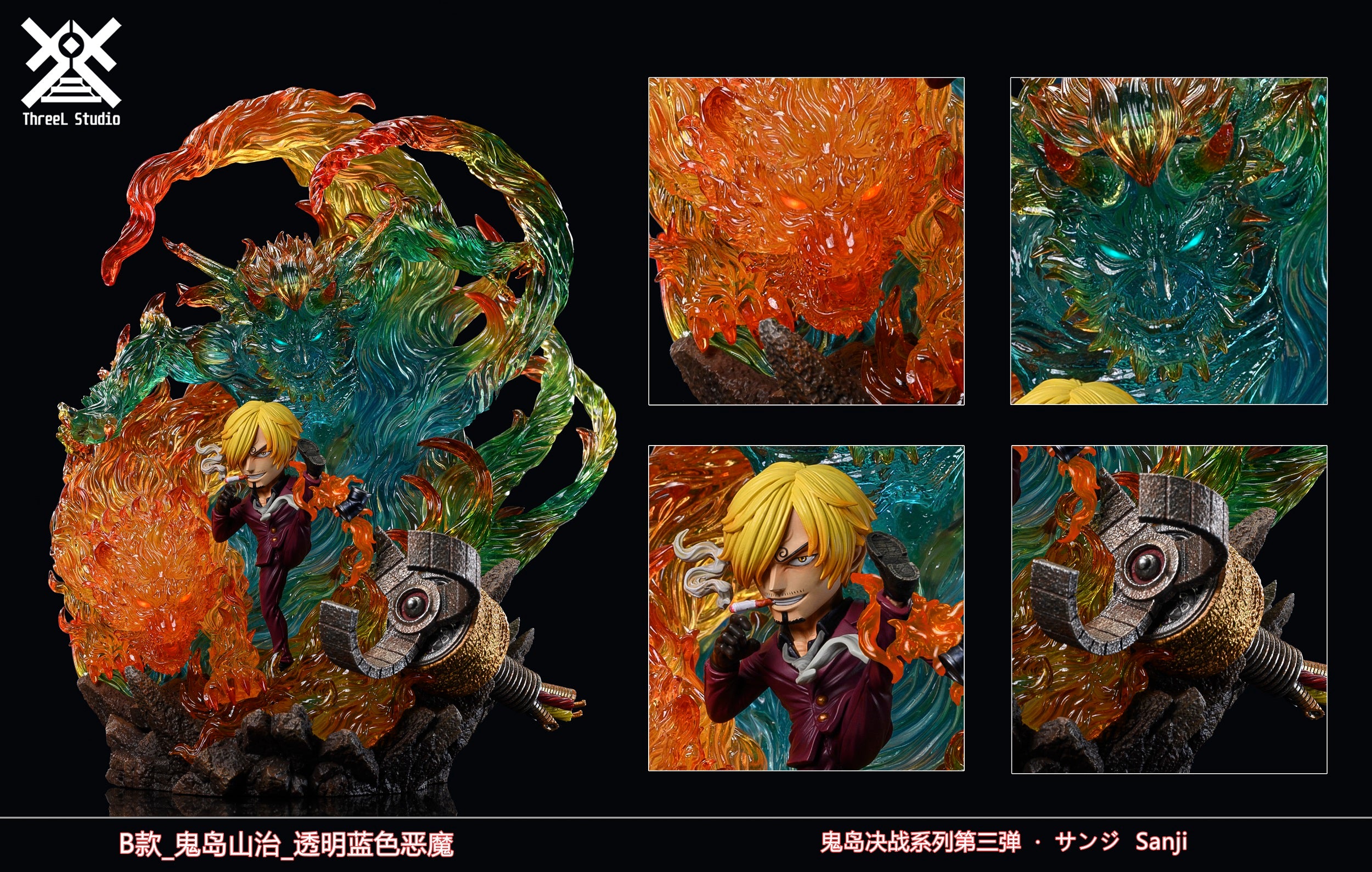 ThreeL Studio - Vinsmoke Sanji [PRE-ORDER CLOSED] – GK Collectors